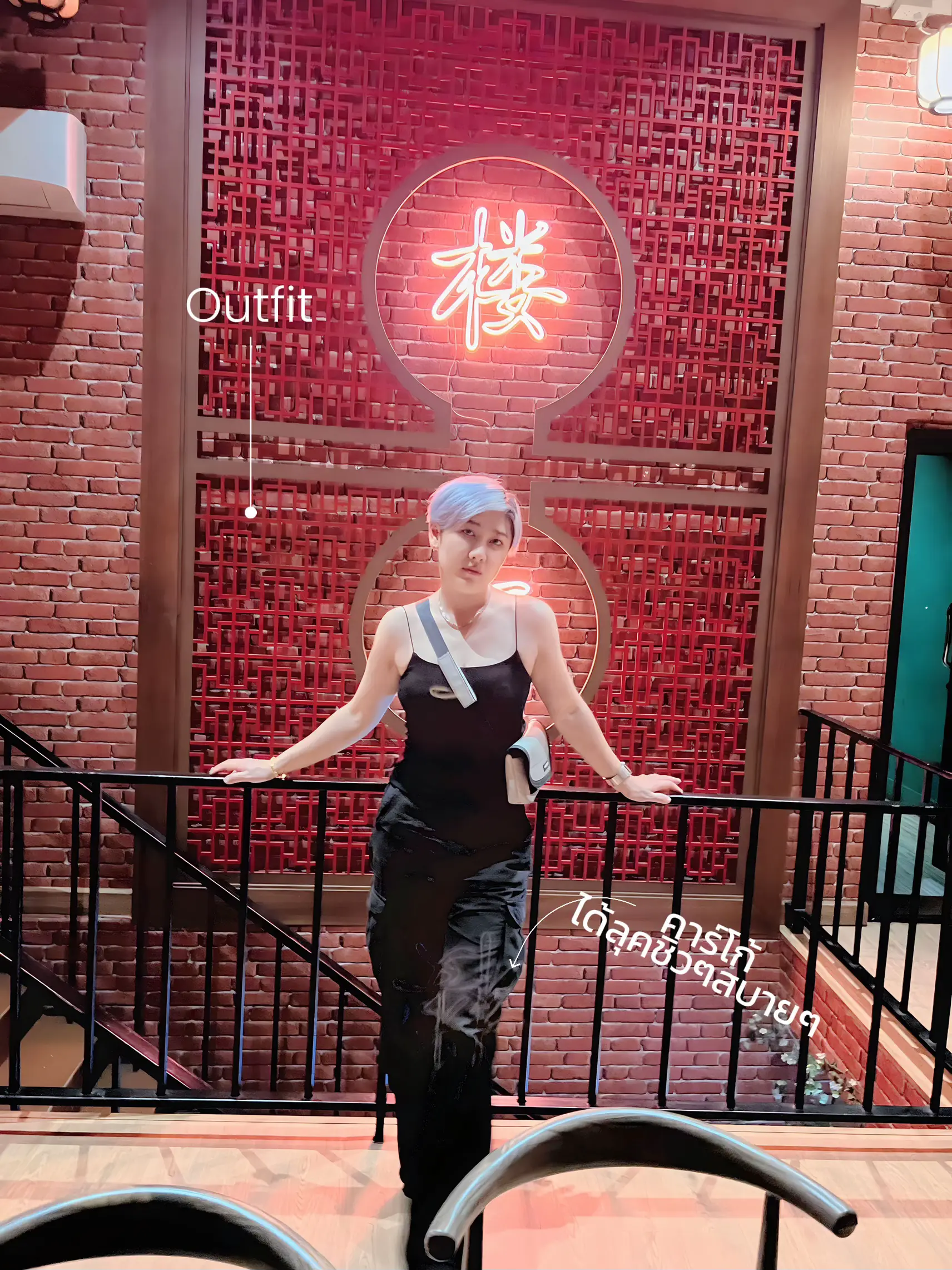 บาร์ลับเยาวราช Laoteng | แกลเลอรีที่โพสต์โดย i'dream | Lemon8