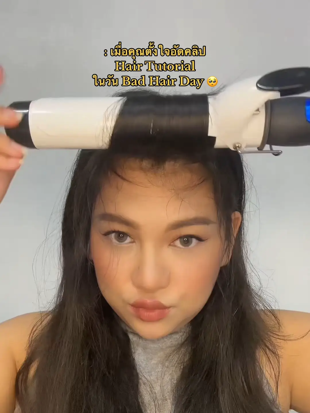 Wish you guys have a great hair day 🥹 | วิดีโอที่เผยแพร่โดย Jannyyy.bae 💖 | Lemon8