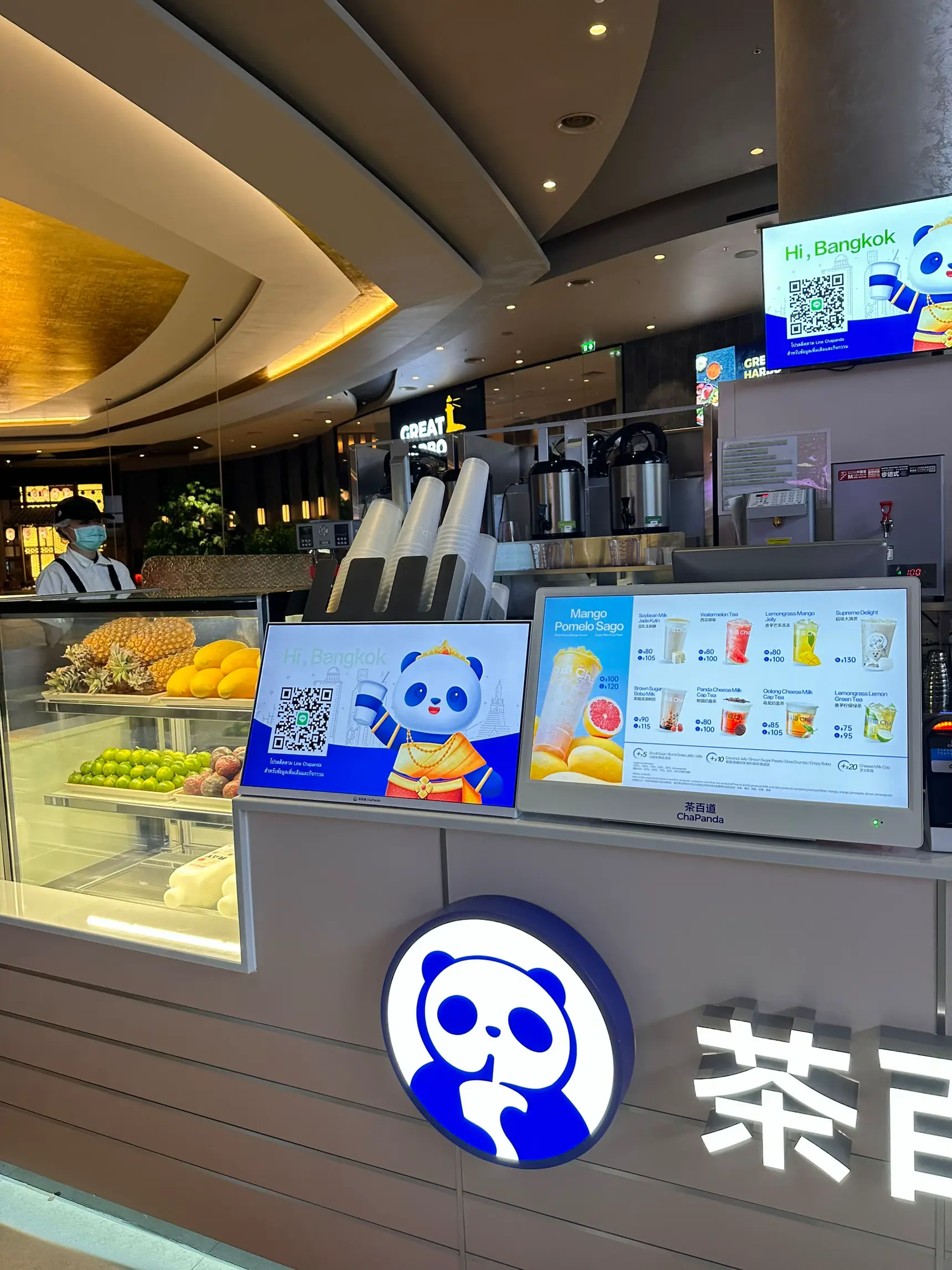 Chapanda ร้านชาเปิดใหม่ไอคอนสยาม | แกลเลอรีที่โพสต์โดย Fern ファーン | Lemon8