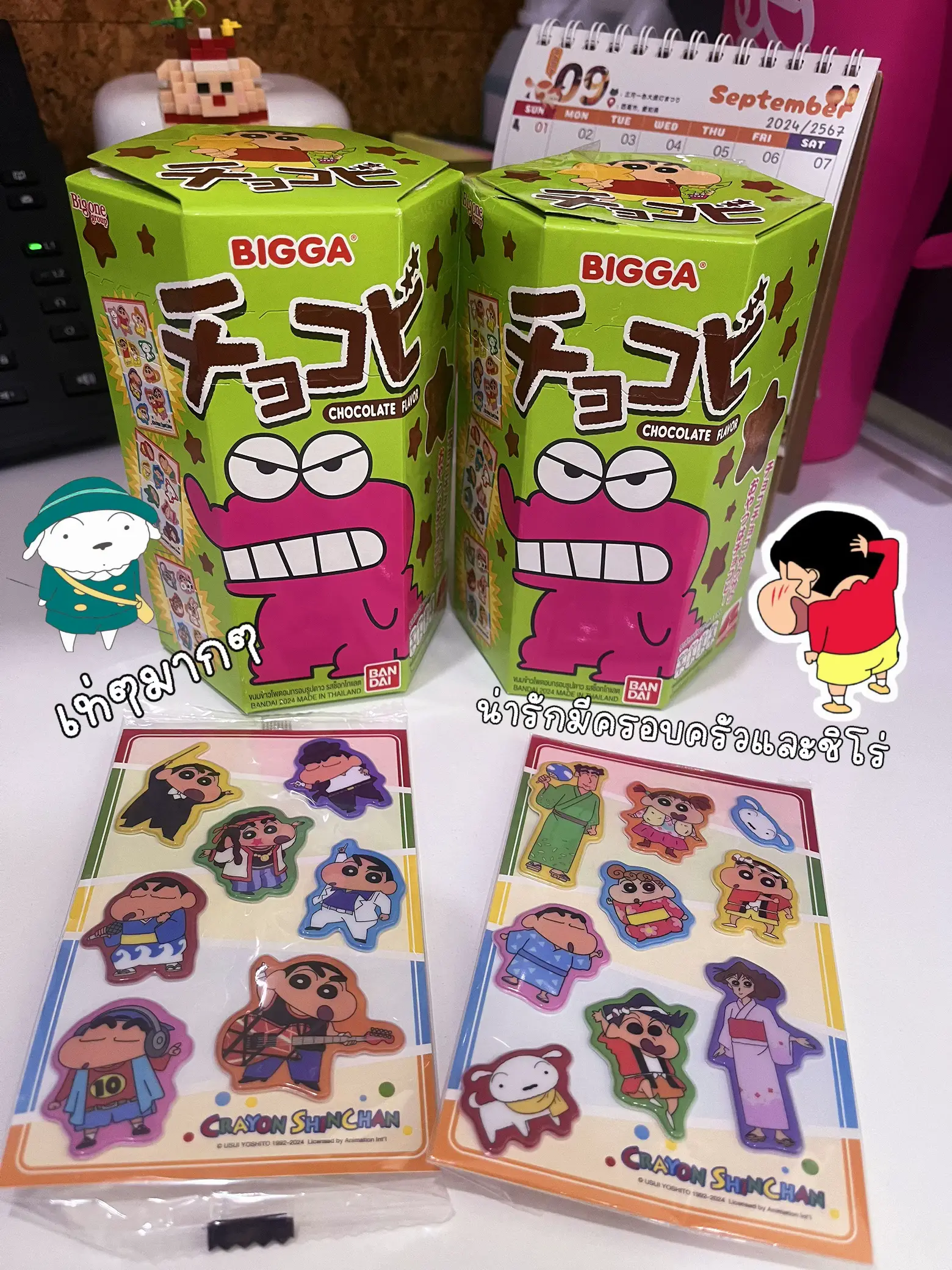 🌱ขนมสุดโปรดของชินจัง chocobee | แกลเลอรีที่โพสต์โดย Omsinreview•ᴥ• | Lemon8