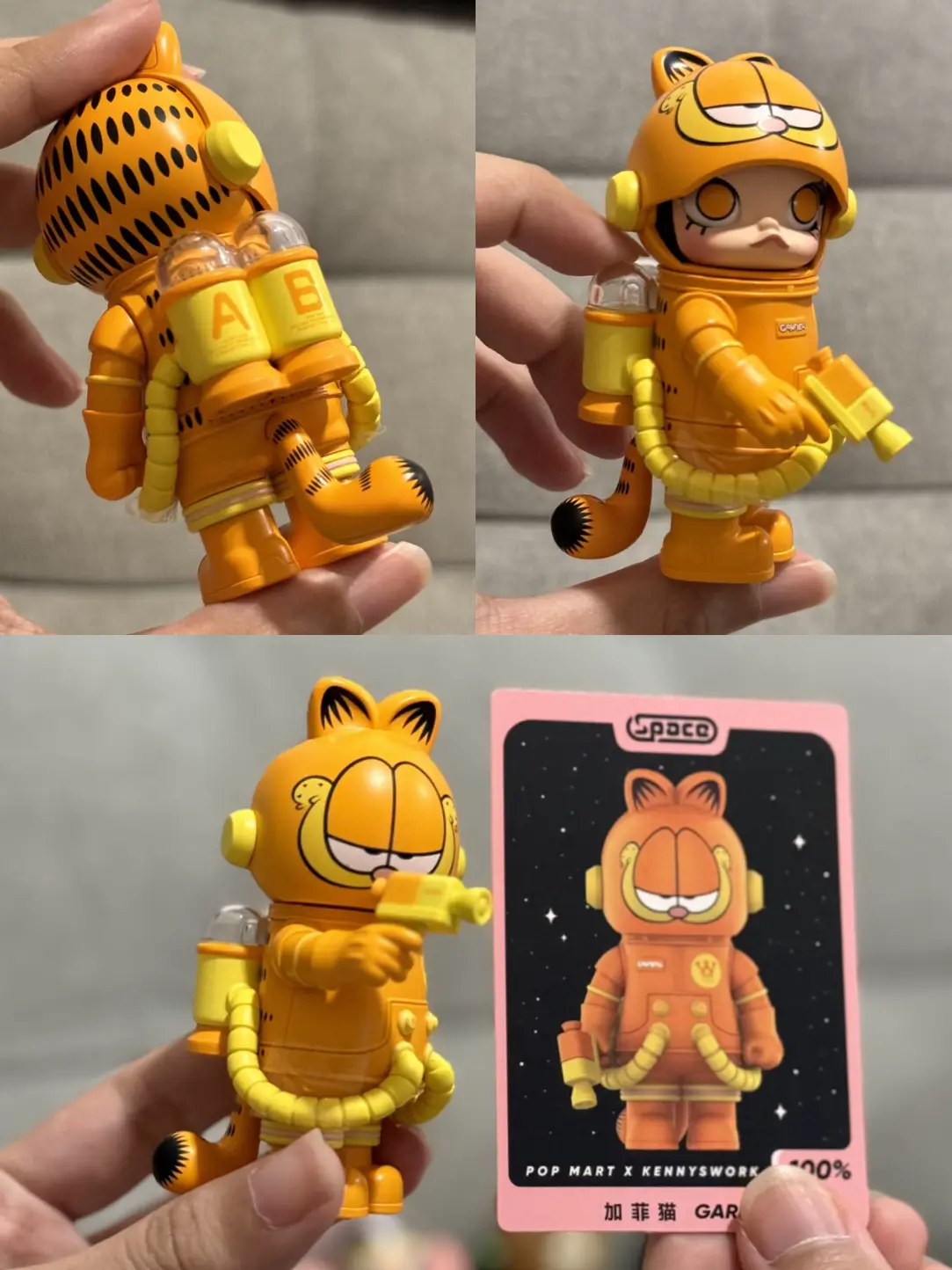 Molly Space V3 | น่ารักไม่แพ้ size 400% | แกลเลอรีที่โพสต์โดย Juboo ...