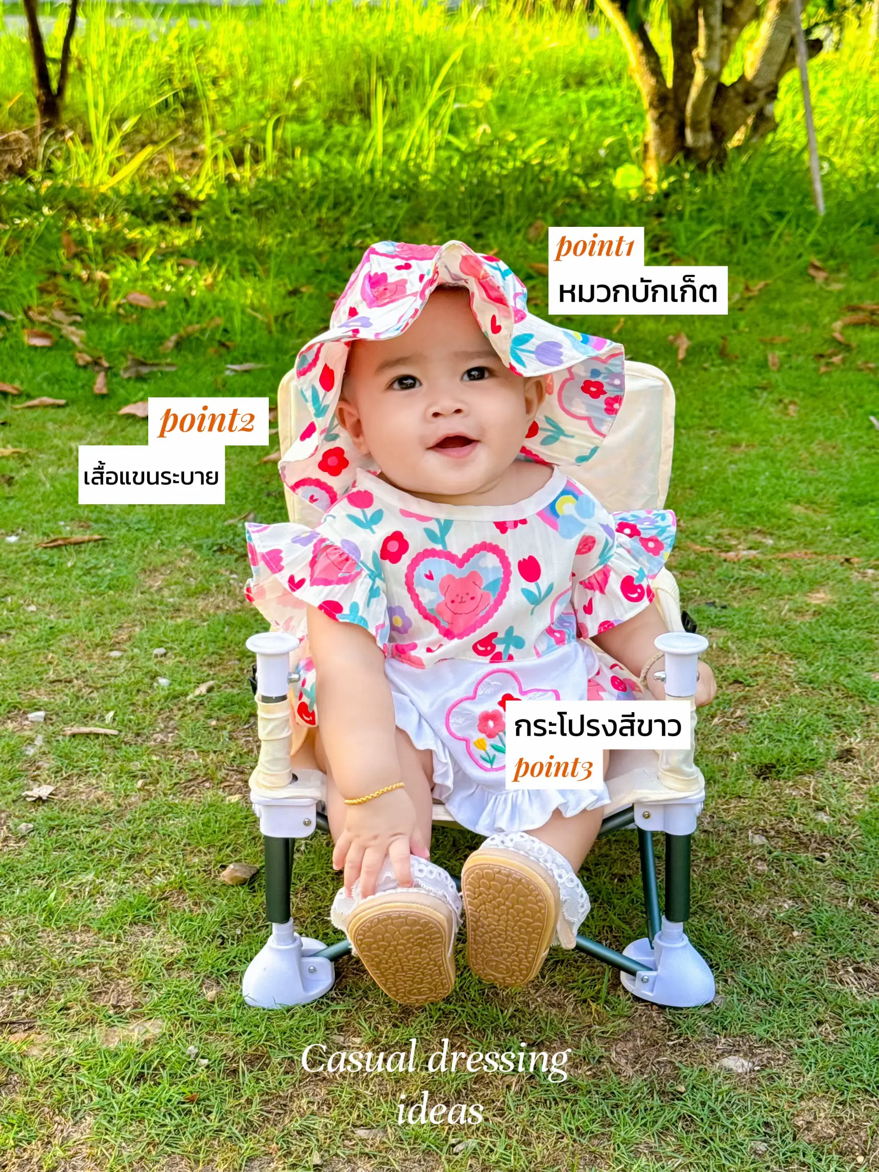 20 ไอเดียยอดนิยมเกี่ยวกับ แต่งตัวให้เบบี๋ผู้หญิง ในปี 2024