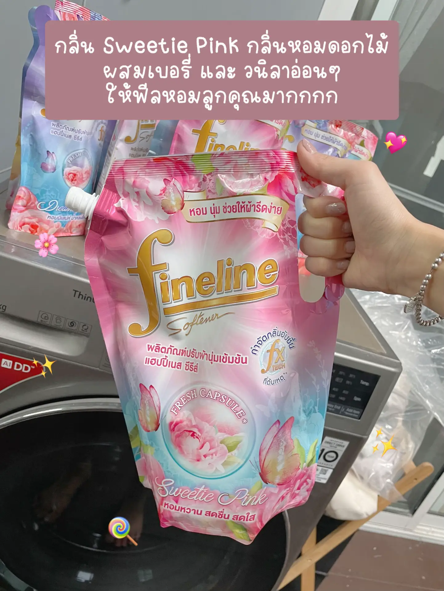 ป้ายยาแฟชั่น landmine (Jirai kei) สายหวานต้องลอง | แกลเลอรีที่โพสต์โดย ...