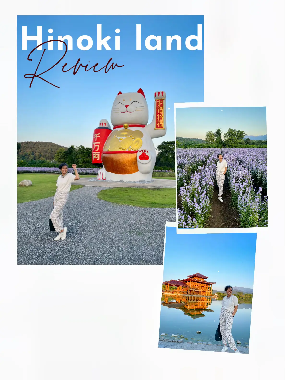 Hinoki land ชวนวาร์บไป Japan แดนปลาดิบ จำลอง | แกลเลอรีที่โพสต์โดย S ...