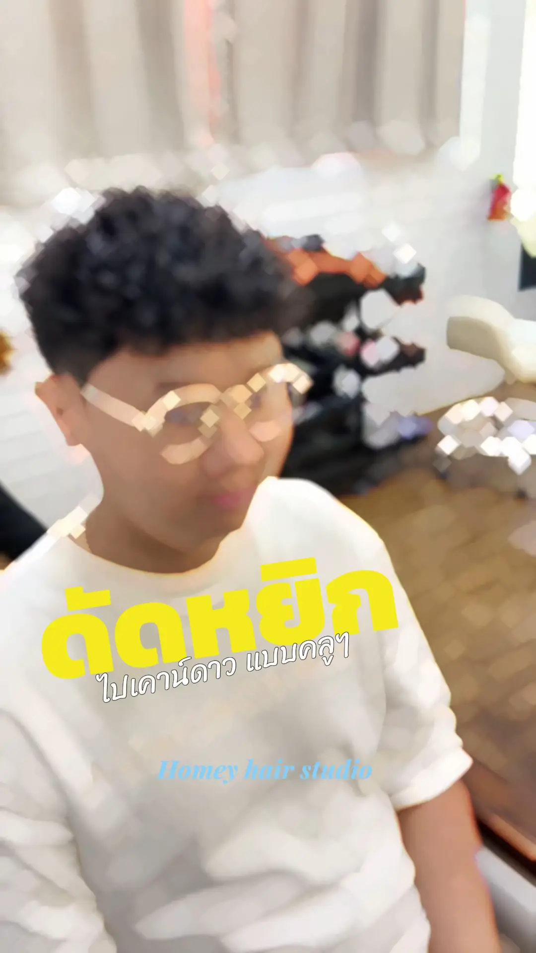 ดัดผมหยิกแบบเท่ๆ เซ็ทง่ายมากกกกกกกที่สุด | วิดีโอที่เผยแพร่โดย Aomamp Vegüs | Lemon8