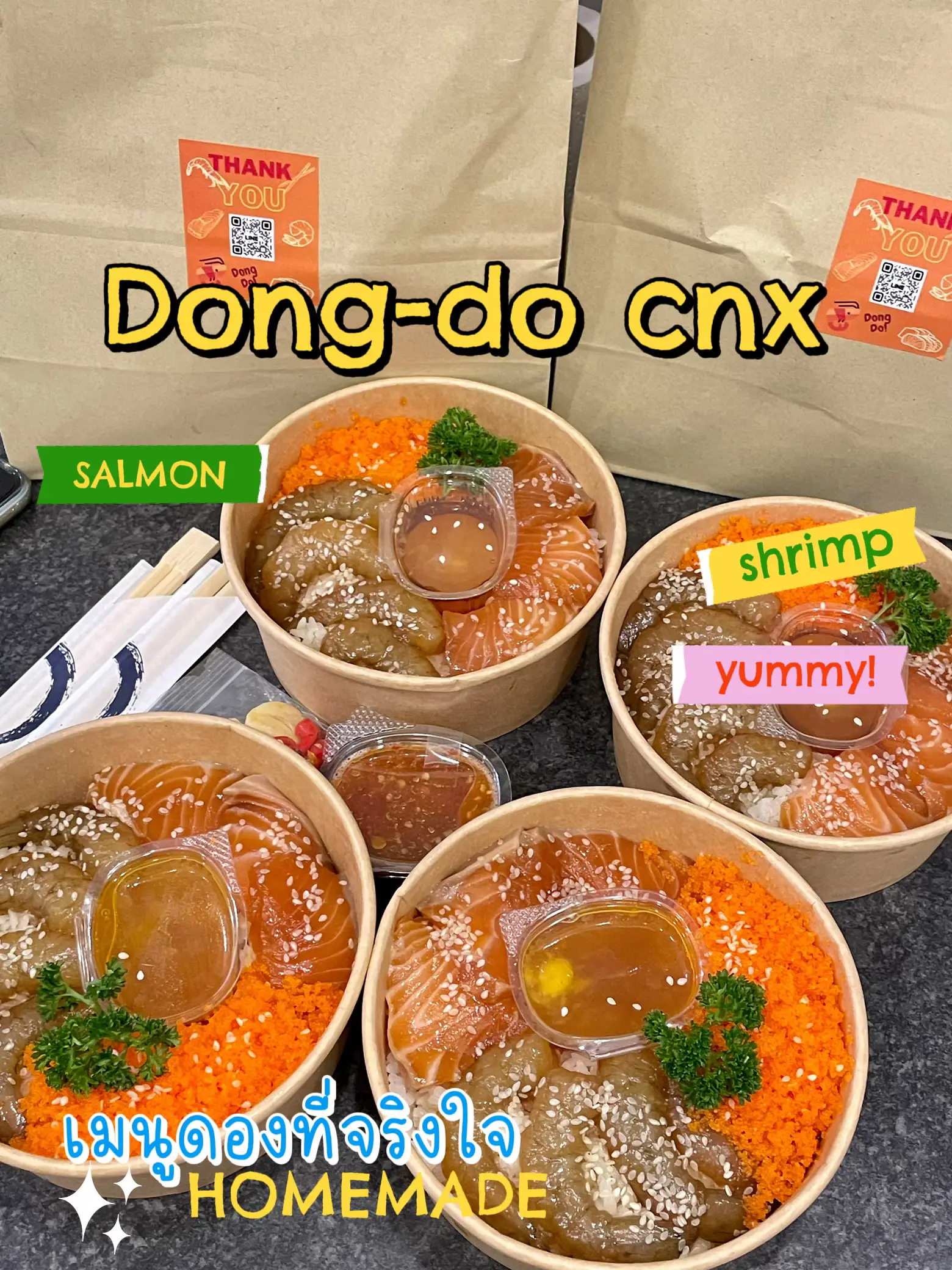 Dong-do cnx ข้าวเมนดูดองที่จริงใจ | แกลเลอรีที่โพสต์โดย aumbwr | Lemon8