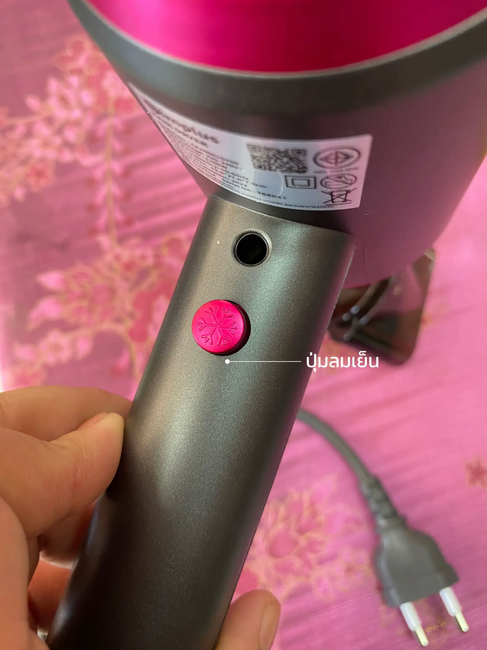 Unboxing ไดร์เป่าผมราคาหลักร้อย | แกลเลอรีที่โพสต์โดย Suda suda🌻 | Lemon8