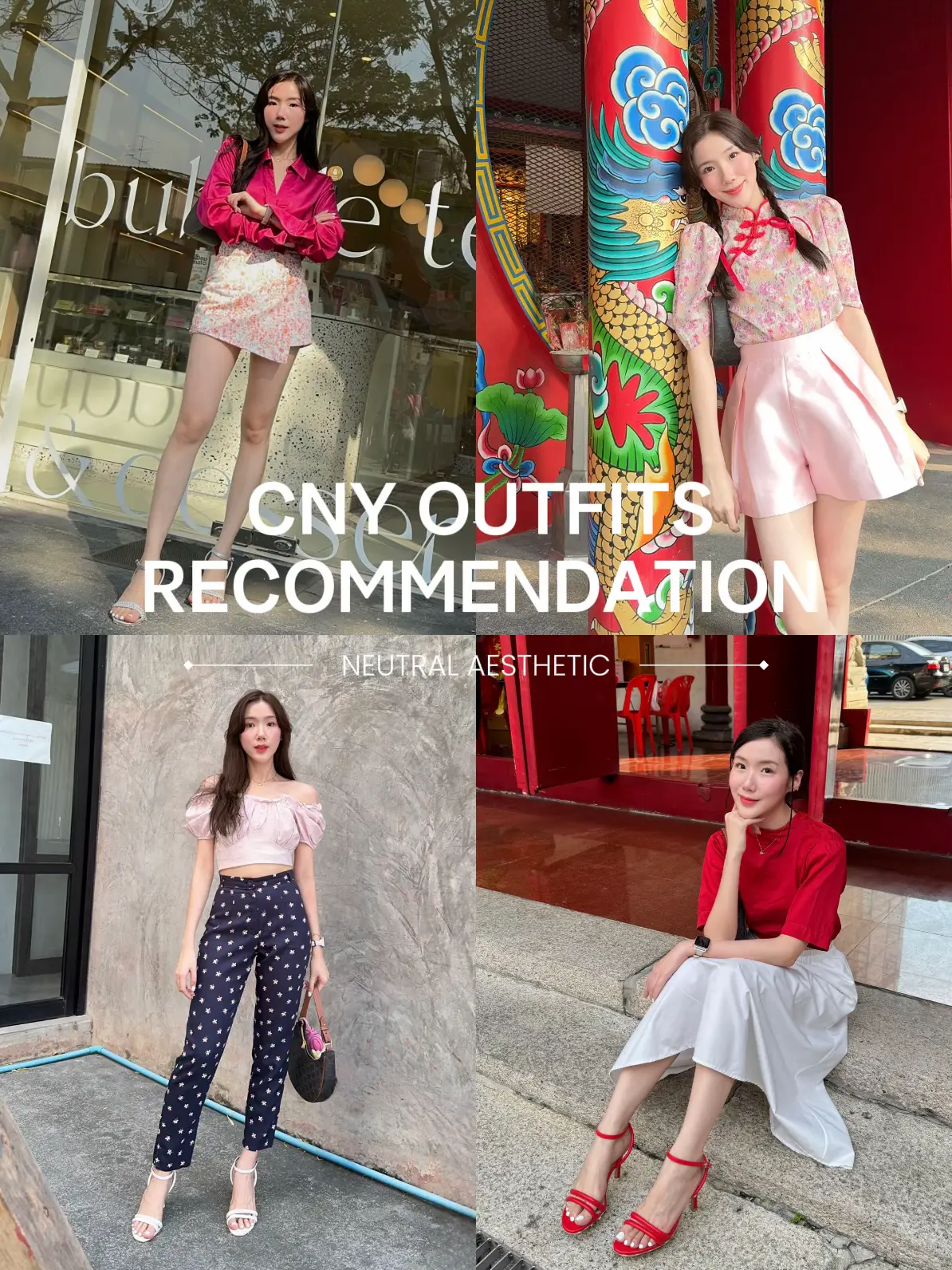 CNY OUTFITS IDEAS แต่งได้จริงทุกโอกาส🪭🥡🥢 | แกลเลอรีที่โพสต์โดย ploypty ...