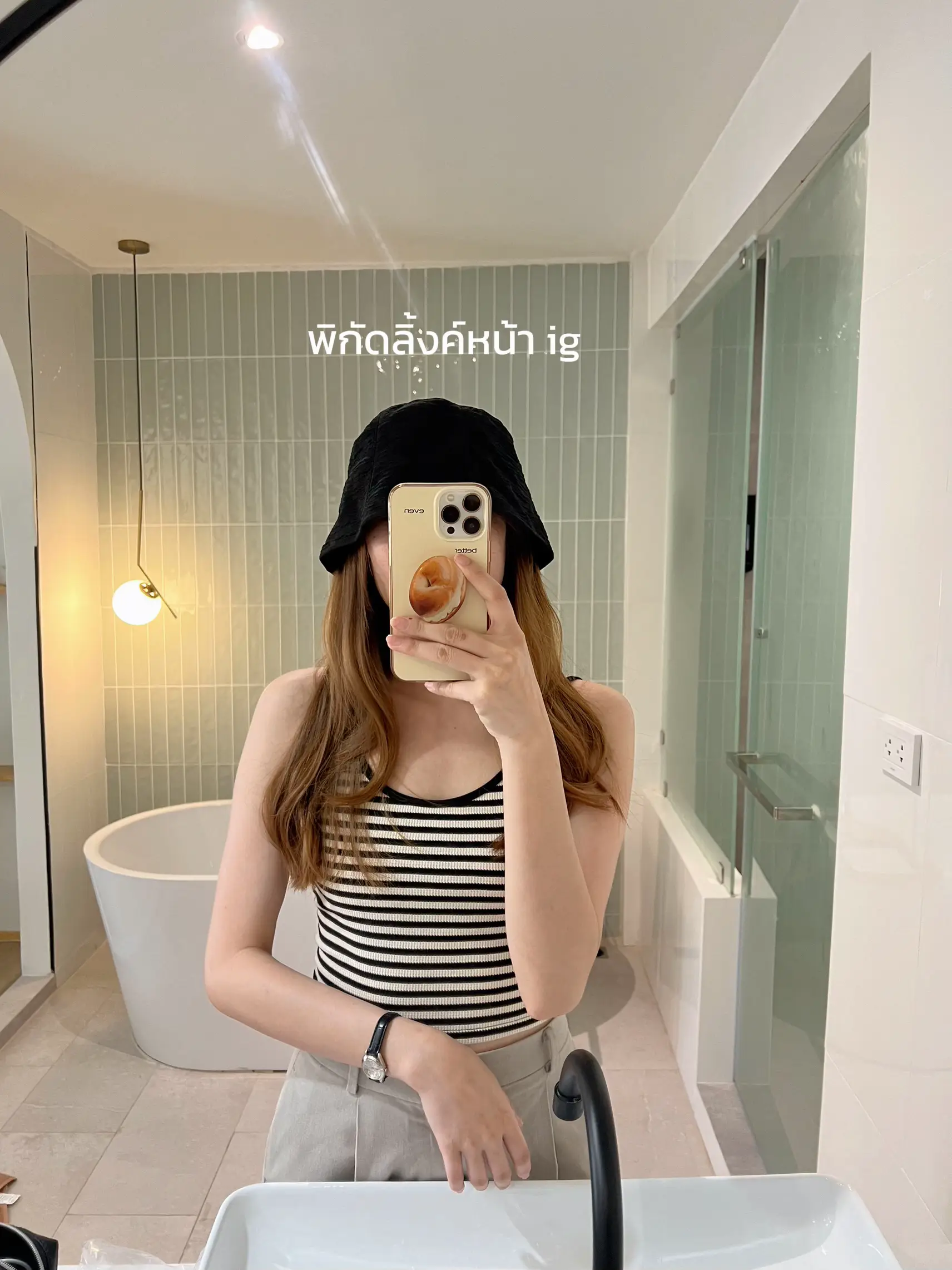 OOTD on the beach แต่งตัวไปทะเล แบบชิลๆ ก็คิ้วได้ 🪼🌊 | แกลเลอรีที่โพสต์โดย Tiwa | Lemon8