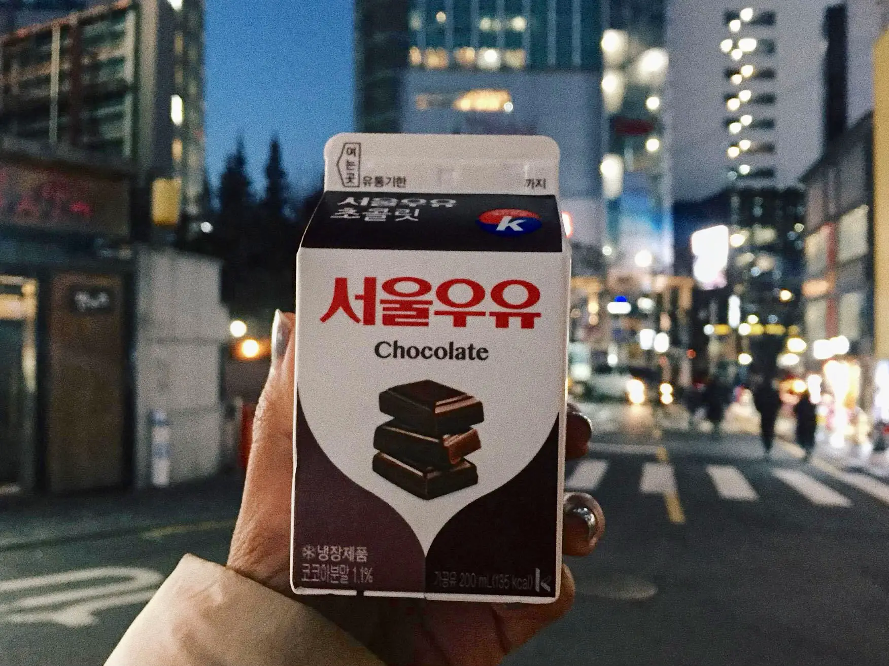 19 ไอเดียยอดนิยมเกี่ยวกับ Gs25 Korea ในปี 2024