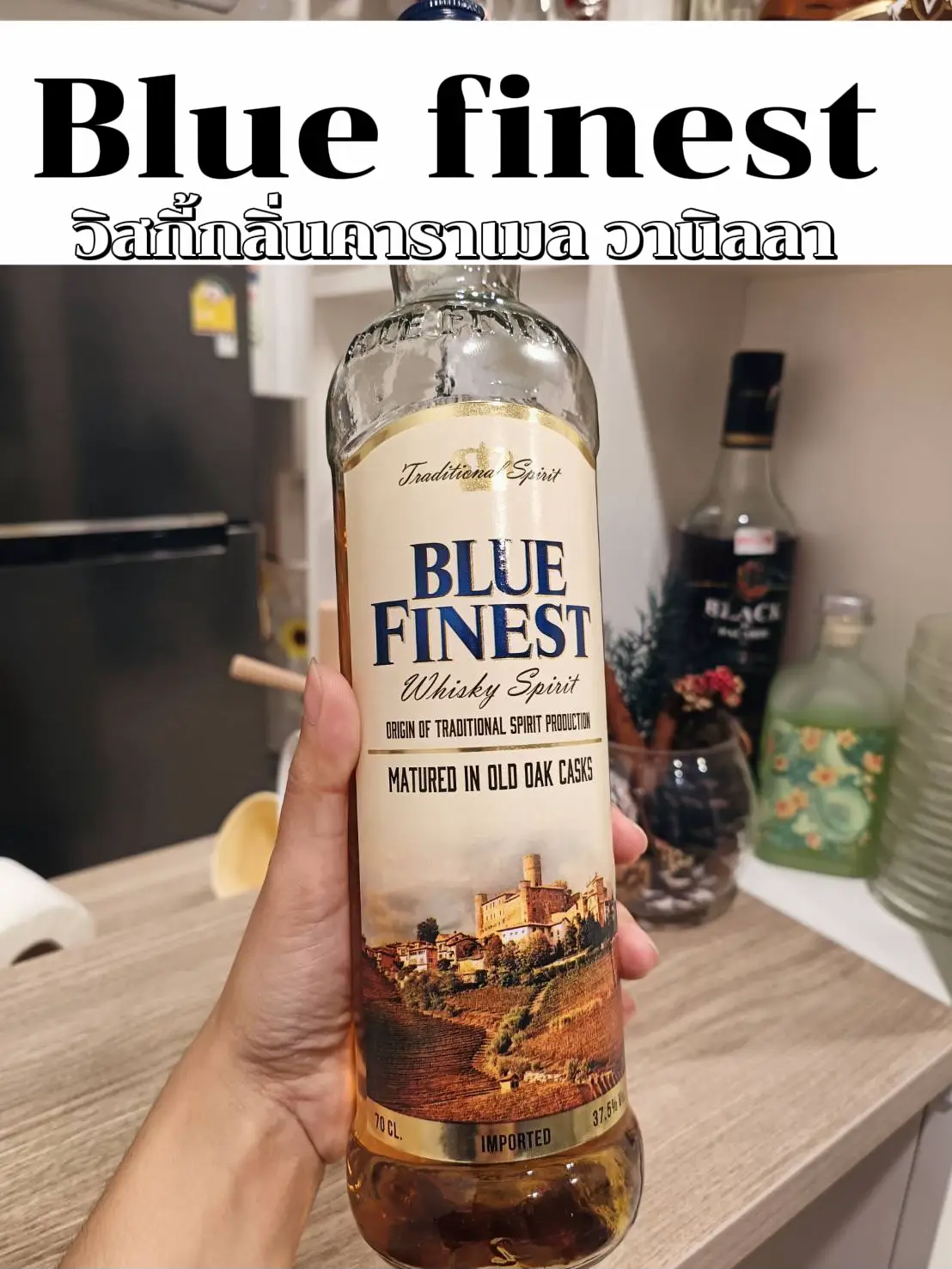 รีวิวเครื่องดื่มแอลกอฮอล์ 7-11 - การค้นหาใน Lemon8