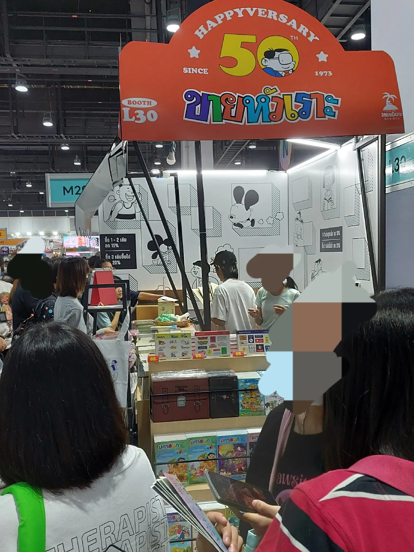 งานหนังสือฯ ครั้งที่ 28 - วันแรกได้อะไรบ้าง! | แกลเลอรีที่โพสต์โดย Flora Co. | Lemon8