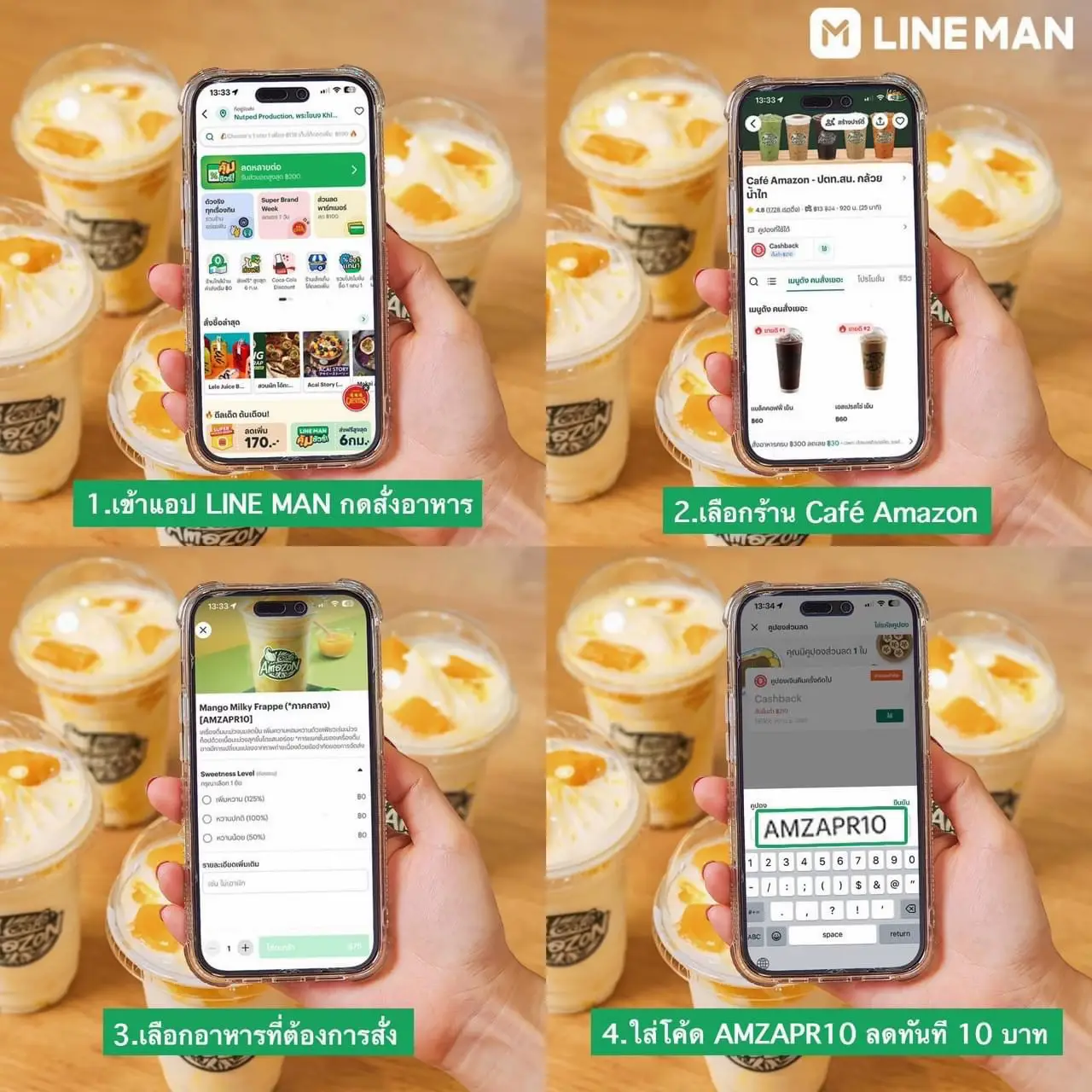 💚New Menu! Café Amazon Drink 4 Sectors Across Thailand Get Summer😍 ...