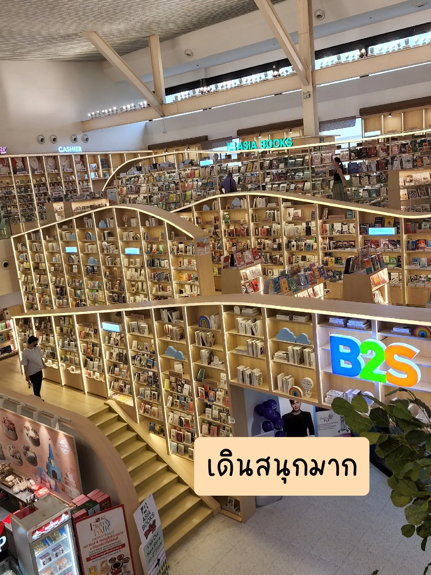B2S at central estville | แกลเลอรีที่โพสต์โดย arnabell | Lemon8