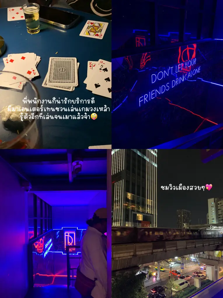 Blue Ray Bar Rooftop🍸💙 บาร์ลับติดBTSพญาไทรีบมาก่อนแมส👀 | แกลเลอรีที่ ...