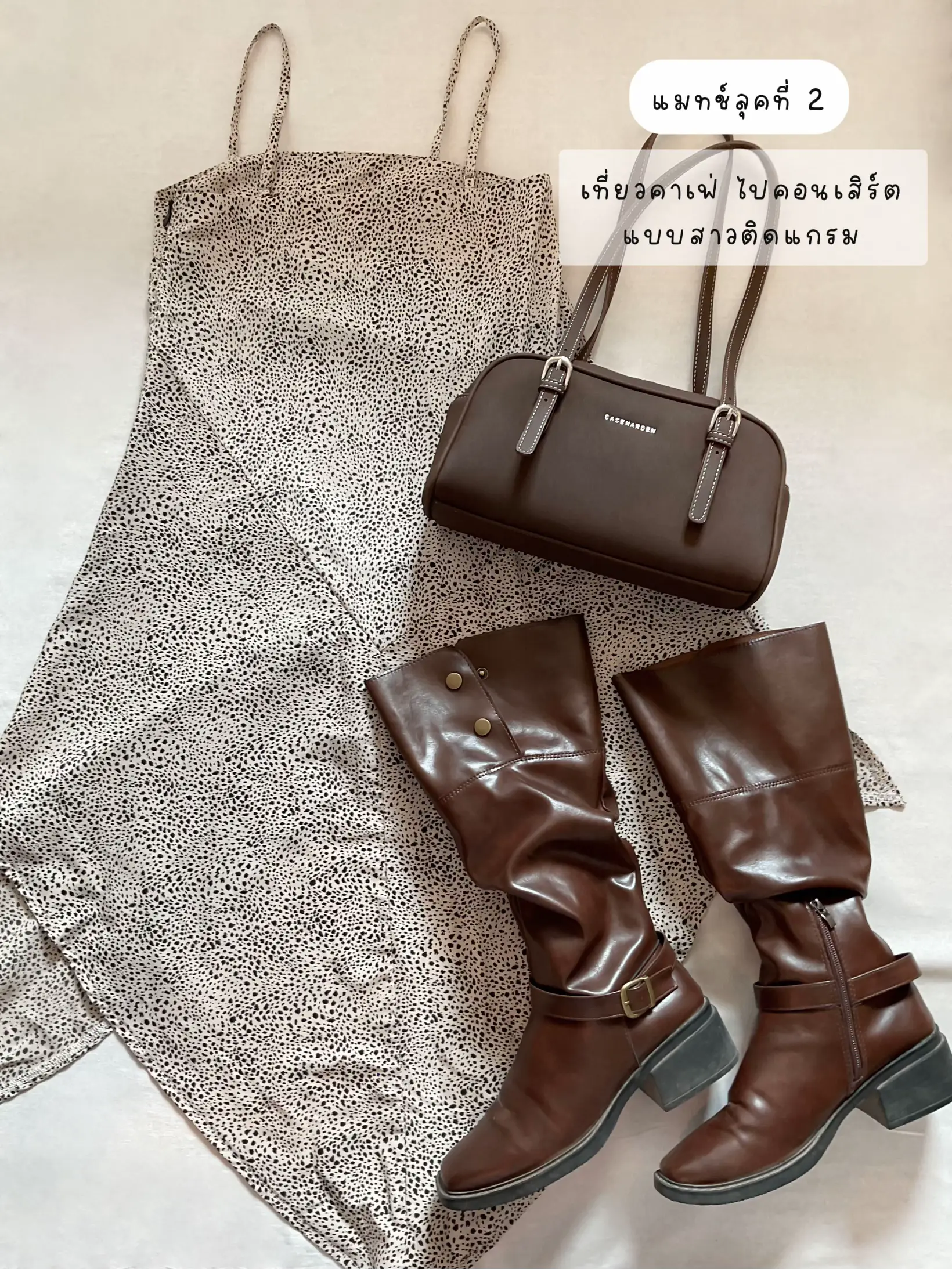 Unbox ส่งท้ายสิ้นเดือน Ep.3 | แกลเลอรีที่โพสต์โดย punch | Lemon8