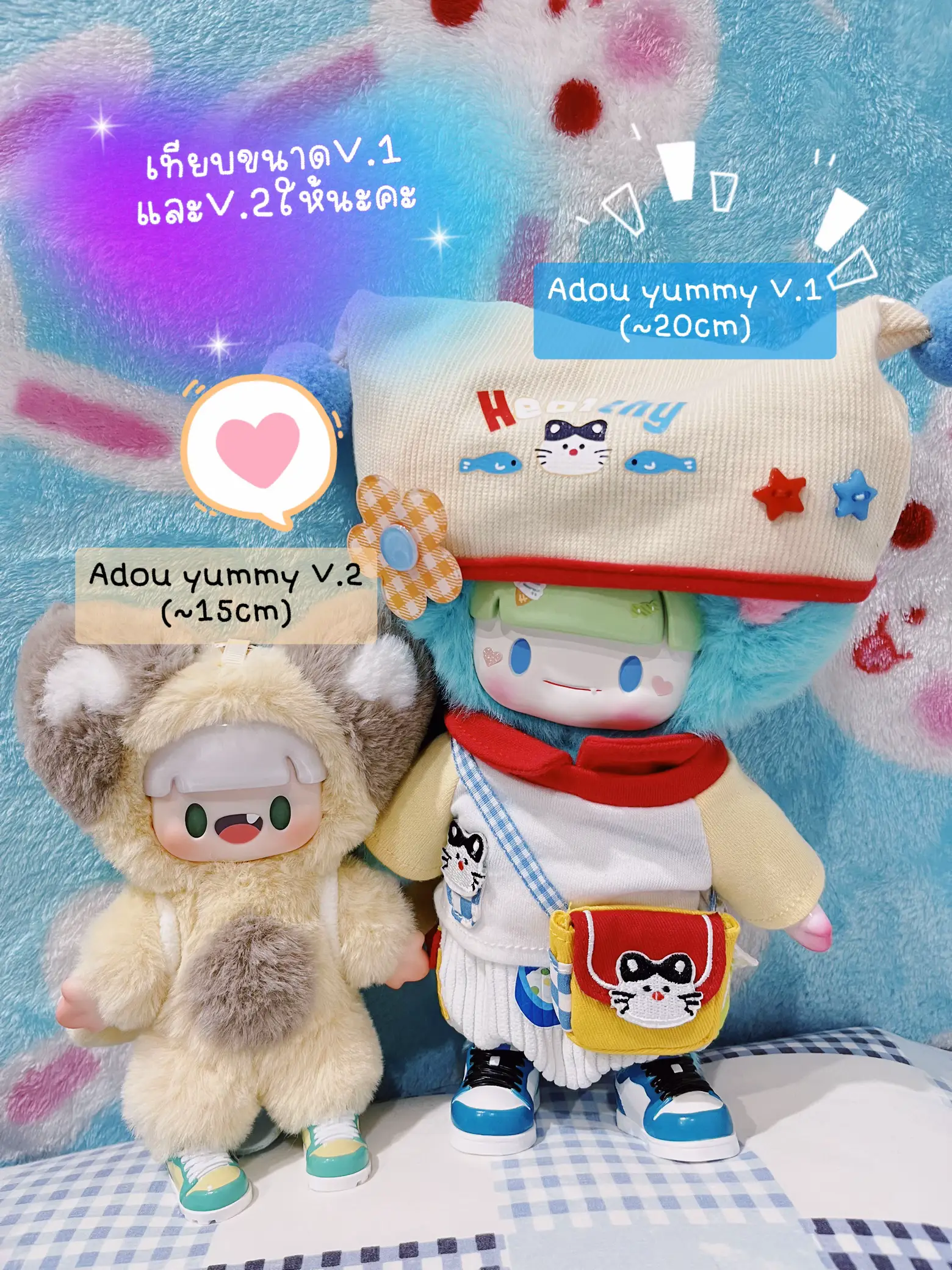 🌈Adou Yummy V.2 New Collection!!💘 | แกลเลอรีที่โพสต์โดย Memory ♡ | Lemon8