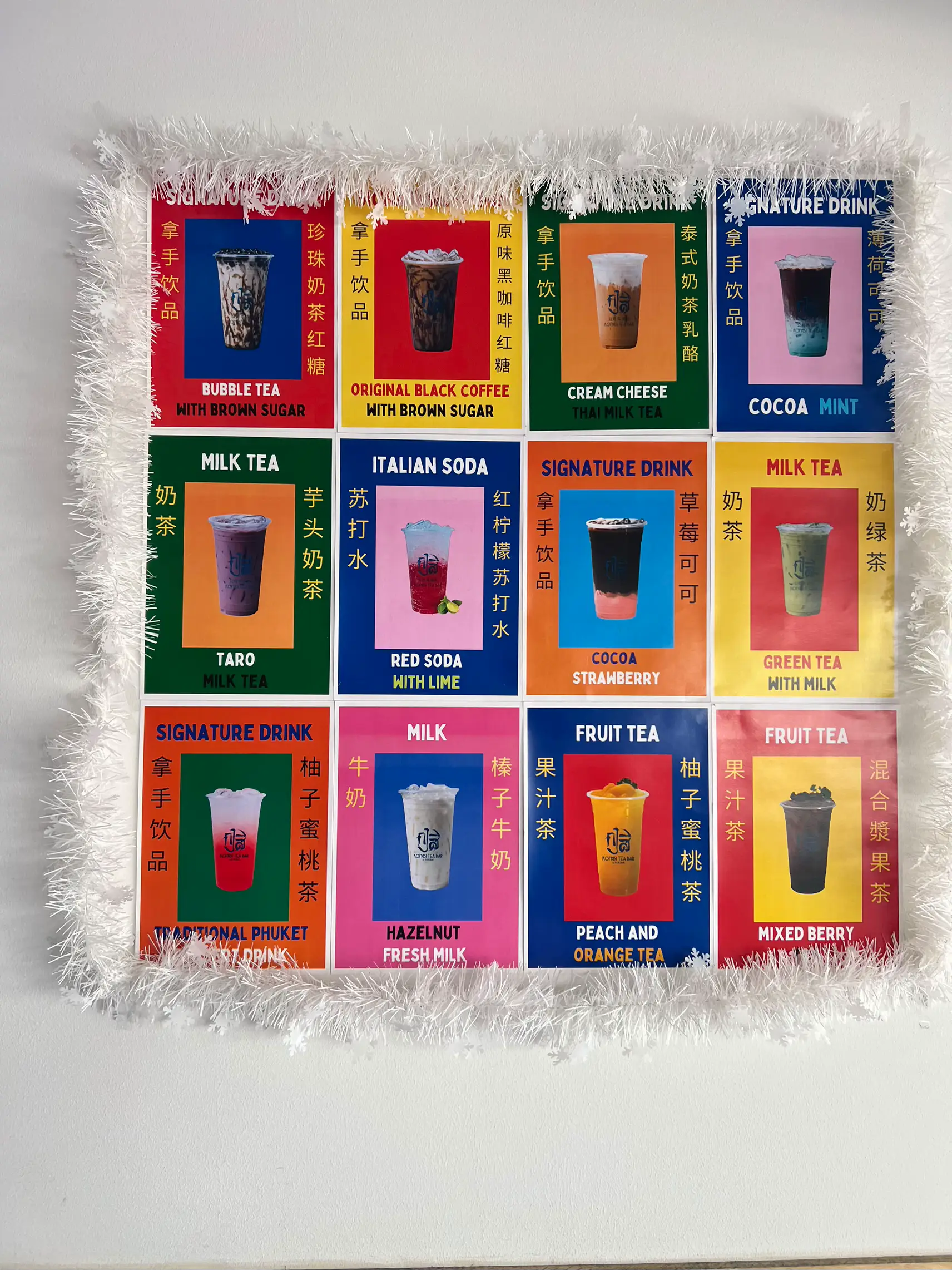 ชานมไข่มุก 🧋19 บาท!! | แกลเลอรีที่โพสต์โดย Jao | Lemon8