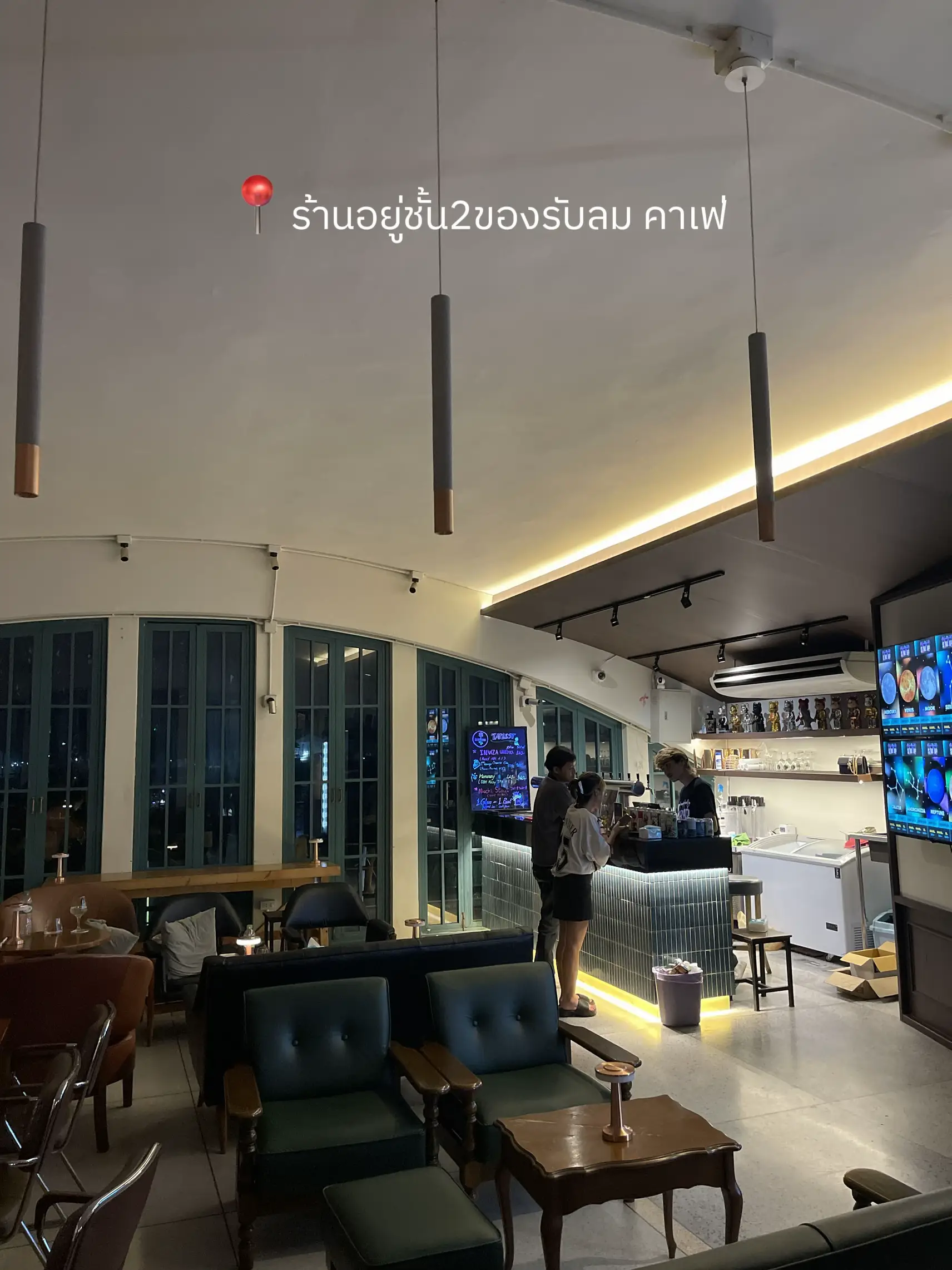 ร้านนั่งชิวมหาชัย🪐StarTap💫🍻 | แกลเลอรีที่โพสต์โดย ppporlsn🩵 | Lemon8