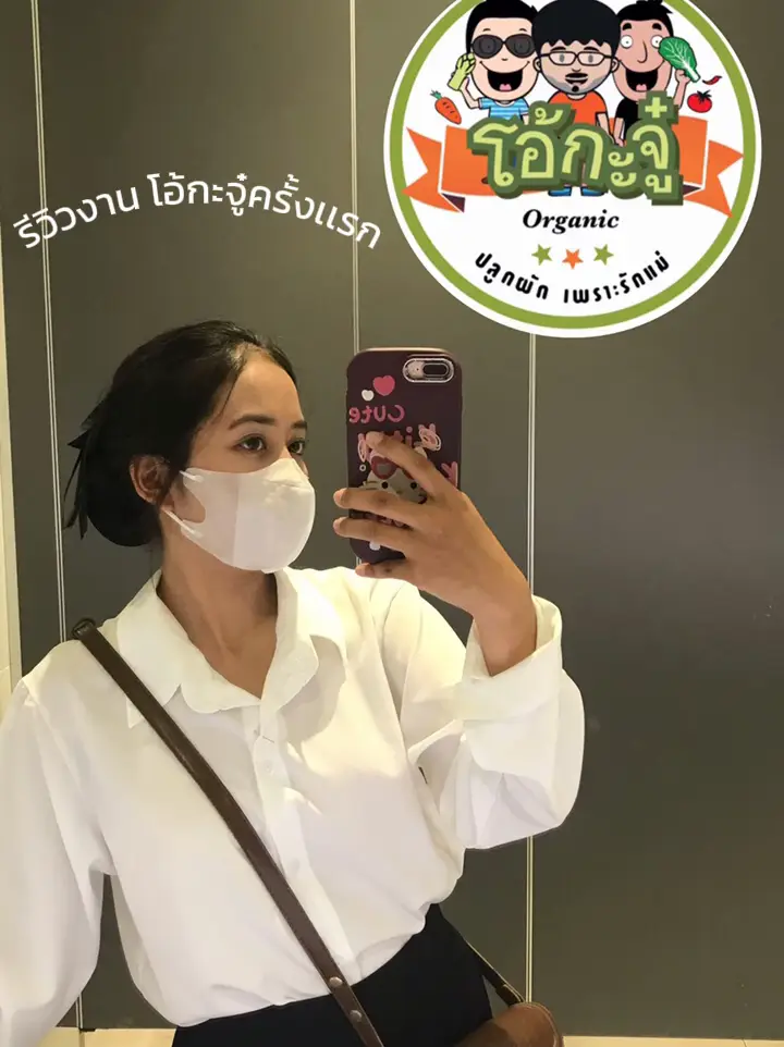 🍭รีวิว 6 เมนูใหม่! จากพันธุ์ไทย⚡️☕️ | วิดีโอที่เผยแพร่โดย Maikaew | Lemon8