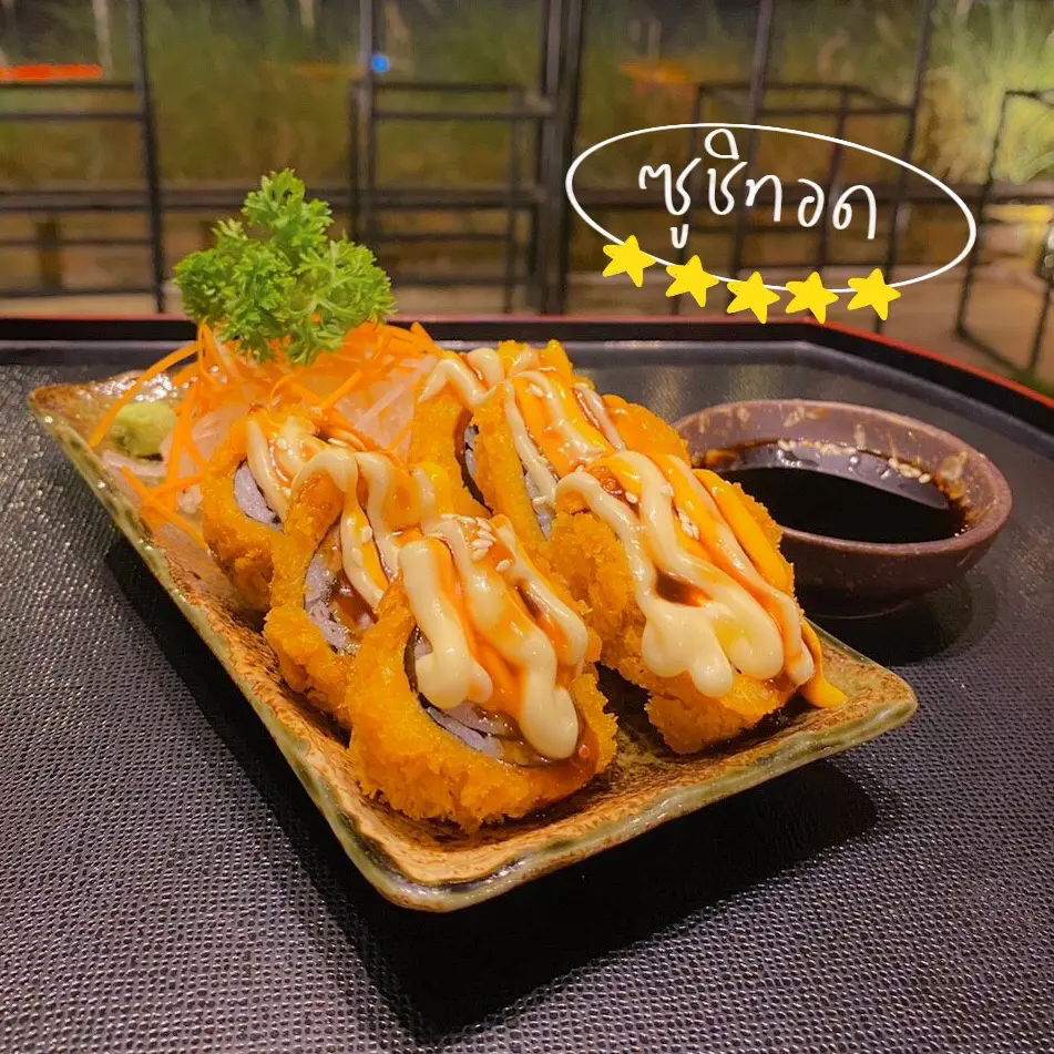 “ลำ ฮิม กอง” Lum Him Gong ⛩️ ร้านอาหารเกาหลีญี่ปุ่น เมืองเลย | แกลเลอรีที่โพสต์โดย YHA NA | Lemon8