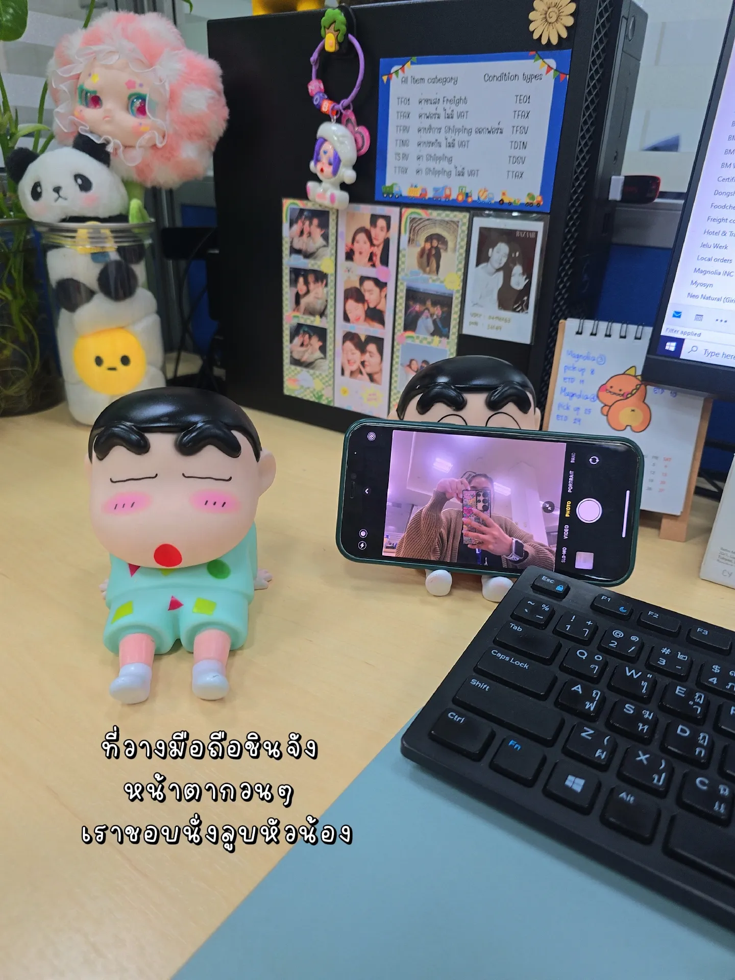 มุมฮีลใจบนโต๊ะทำงาน (จัดใหม่อีกแล้ว) ทำงานแบบใจฟู | แกลเลอรีที่โพสต์โดย ...