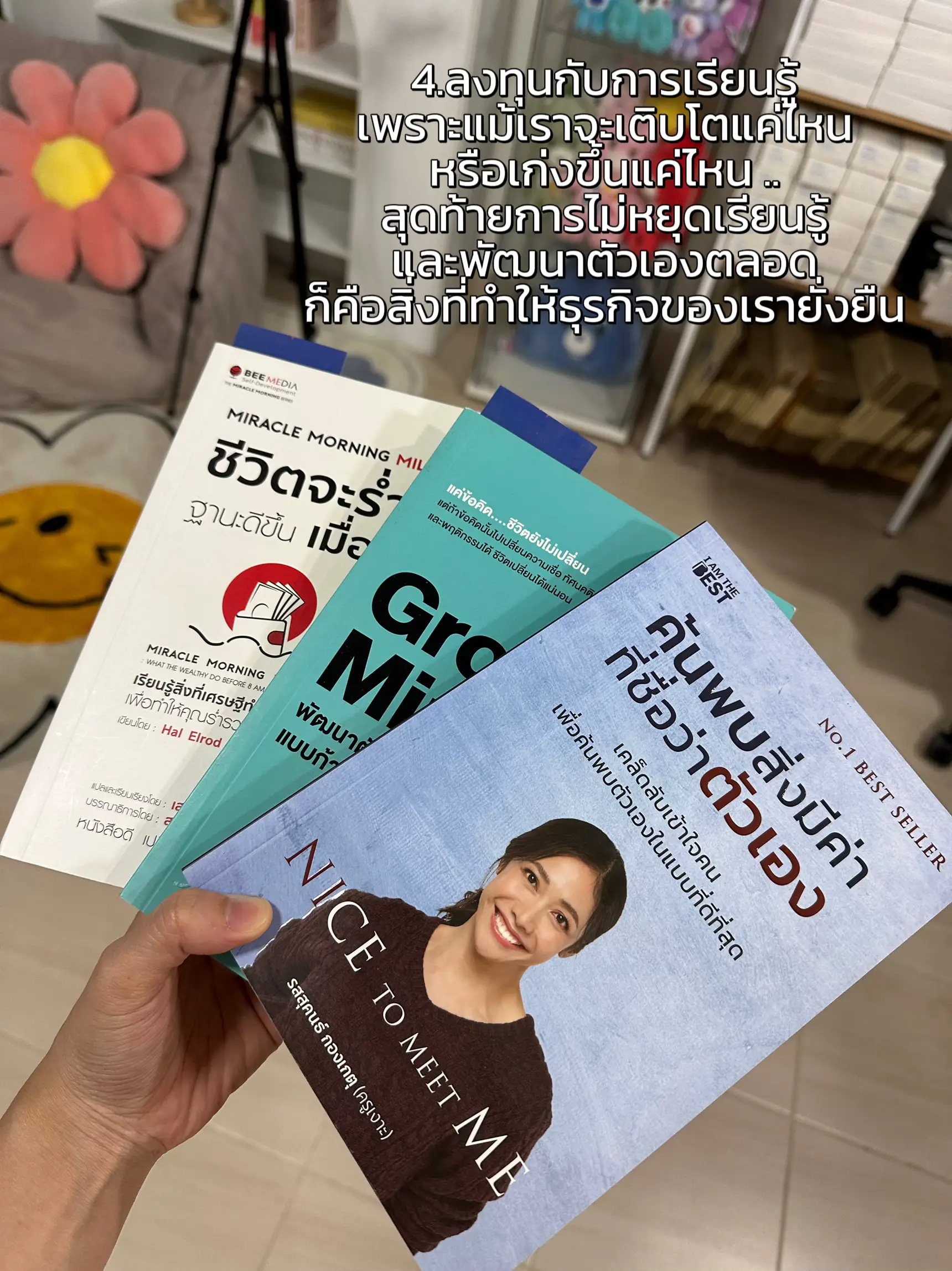 เฉลยp01ธุรกิจความยั่งยืน 28 ข้อ - การค้นหาใน Lemon8