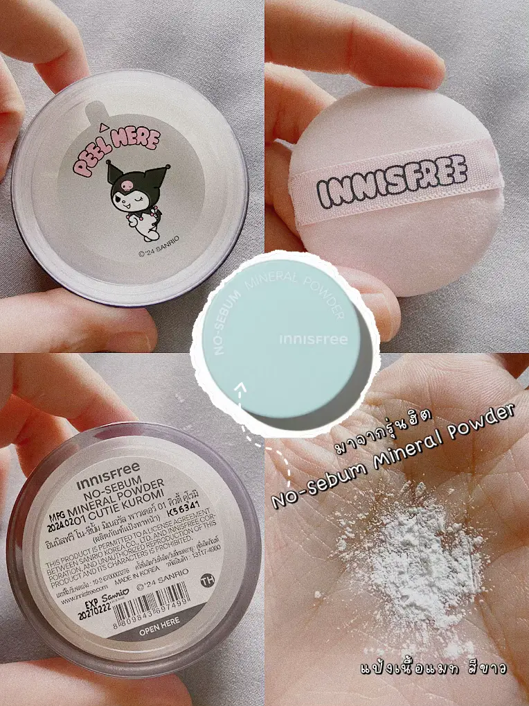 Innisfree X Kuromi | แป้งฝุ่นคุมมันตัวดัง 💚 | แกลเลอรีที่โพสต์โดย #CH | Lemon8