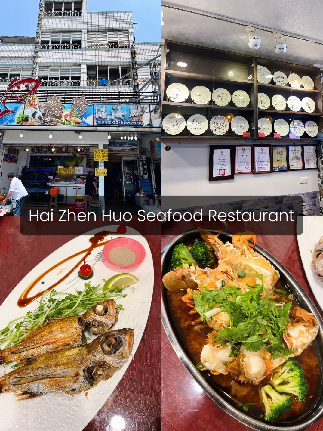 🇹🇼 Yilan Food Adventures! ft. best duck of my life | Gallery posted by ...