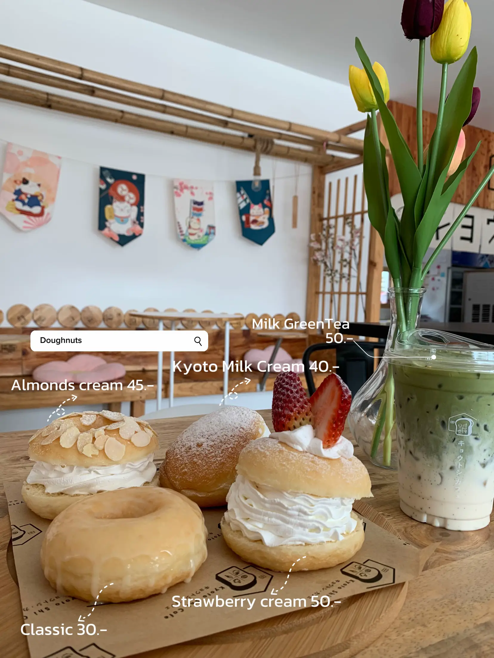 Kyoto Shi Cafe | Lopburi | แกลเลอรีที่โพสต์โดย MINT | Lemon8