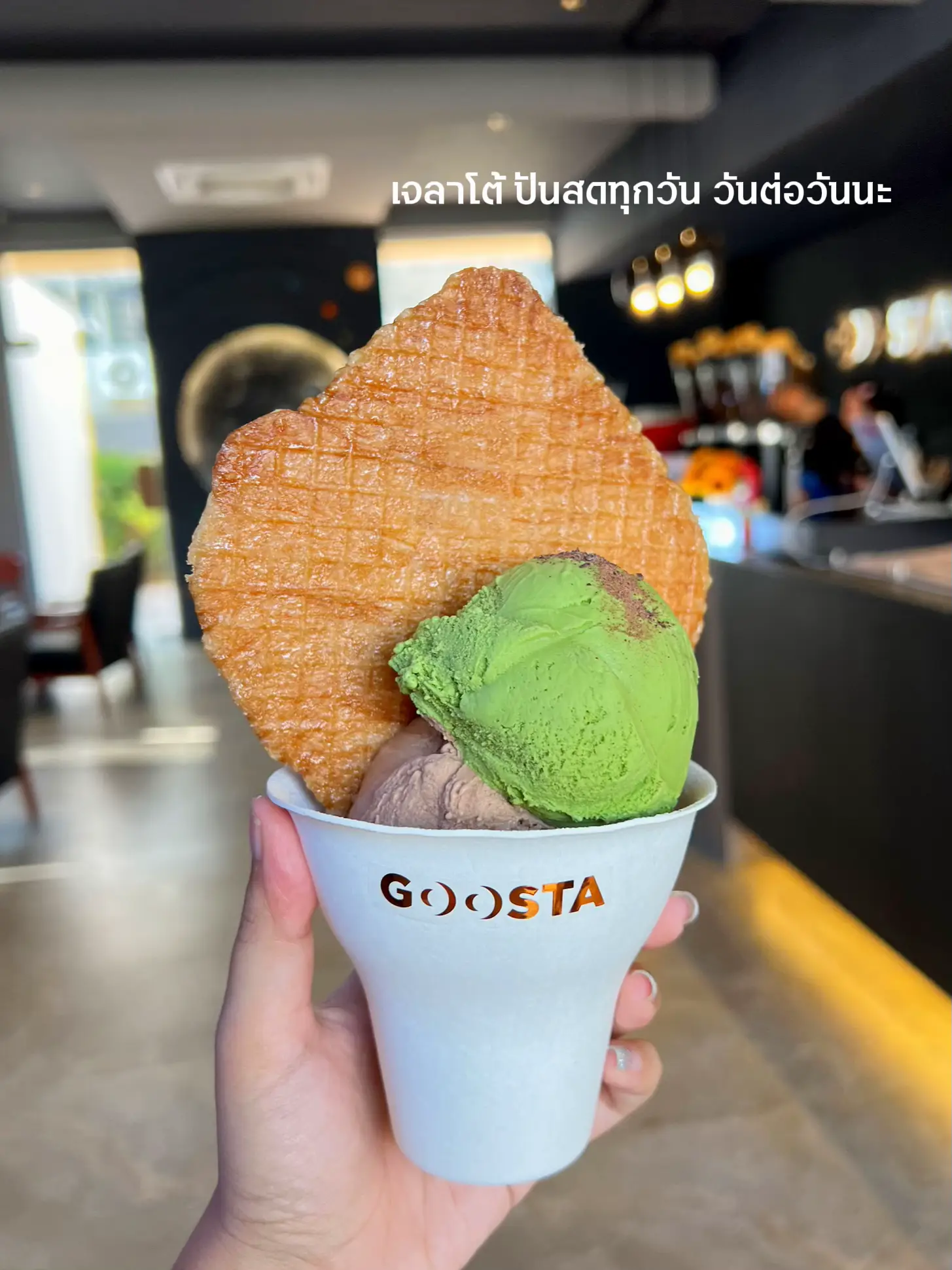 Goosta.official 🪿☕️🍦คาเฟ่เจลาโต้ ประชาอุทิศ 75 | แกลเลอรีที่โพสต์โดย firstkiss. | Lemon8