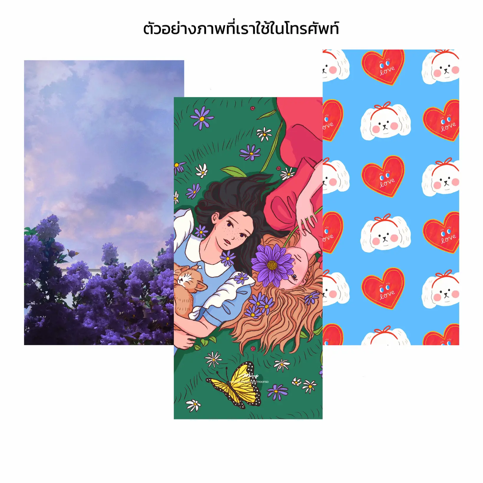 Grafolio Wallpaper - การค้นหาใน Lemon8