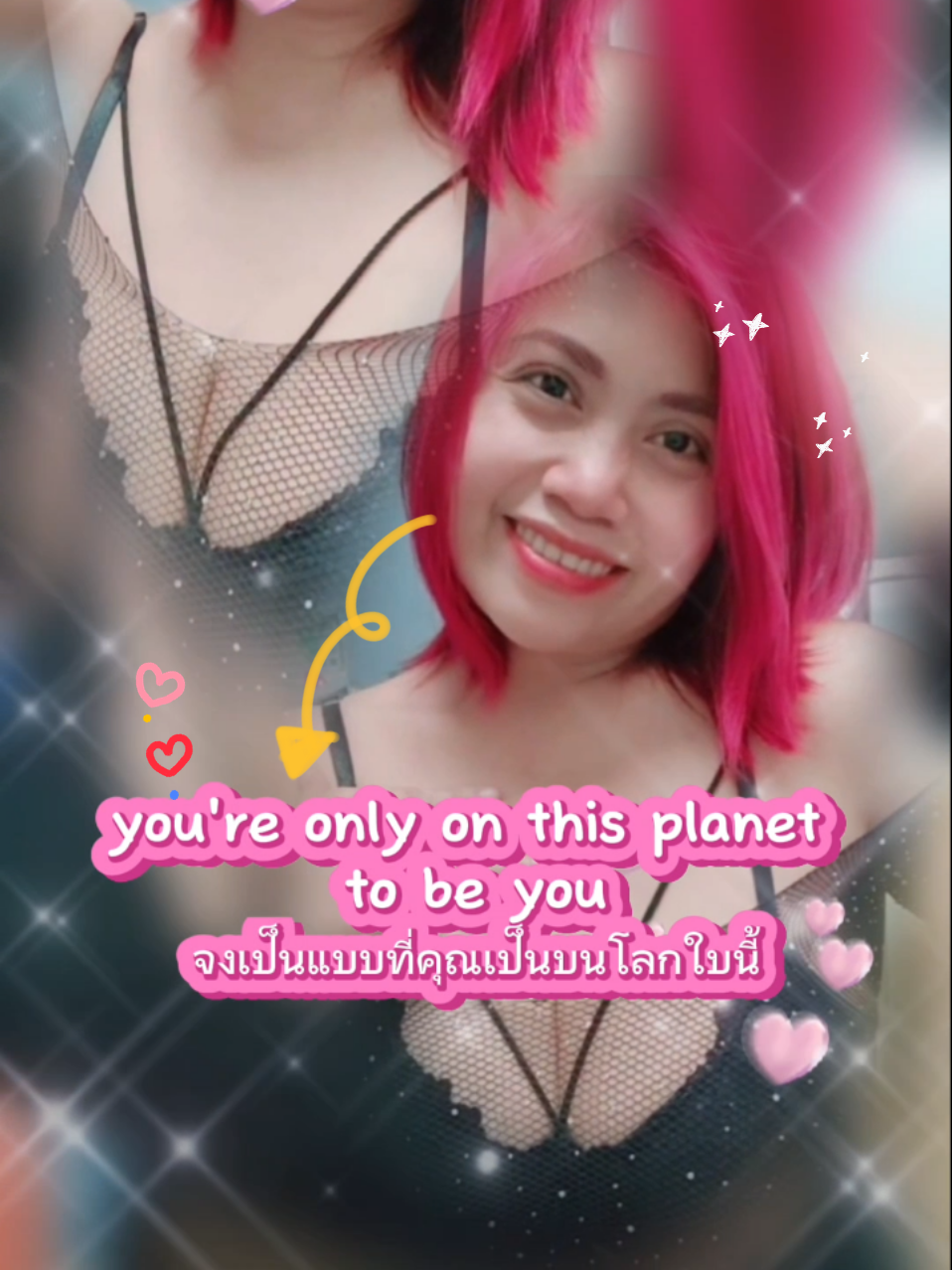 ปลุกผู้หญิงให้ลุกขึ้นมาดูแลตัวเองรักตัวเอง | วิดีโอที่เผยแพร่โดย รมิตา | Lemon8