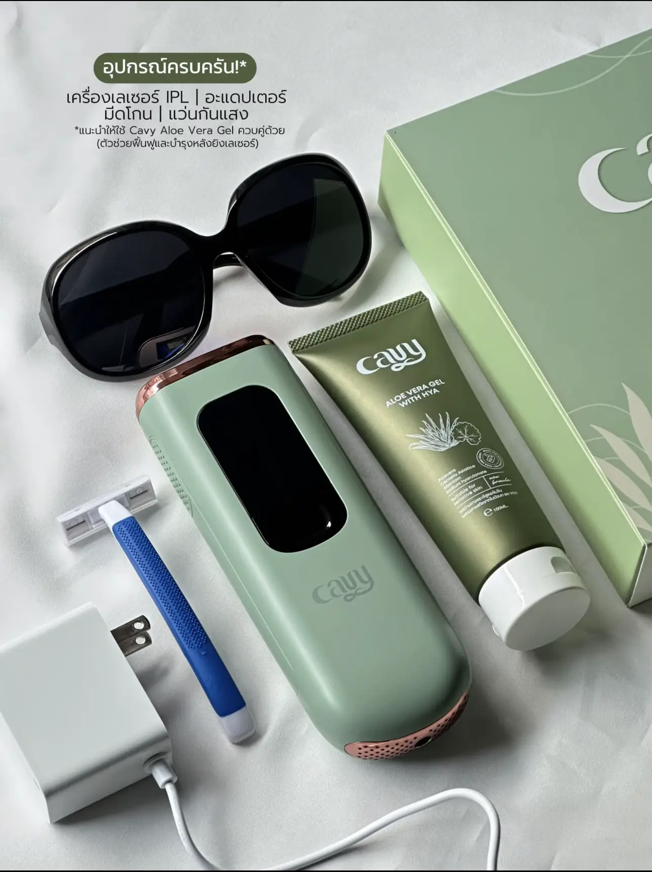 คนขนดกเชิญมามุง รีวิว PARIN IPL GEN 3 ฉบับคนขนเยอะ มีขน | แกลเลอรีที่ ...