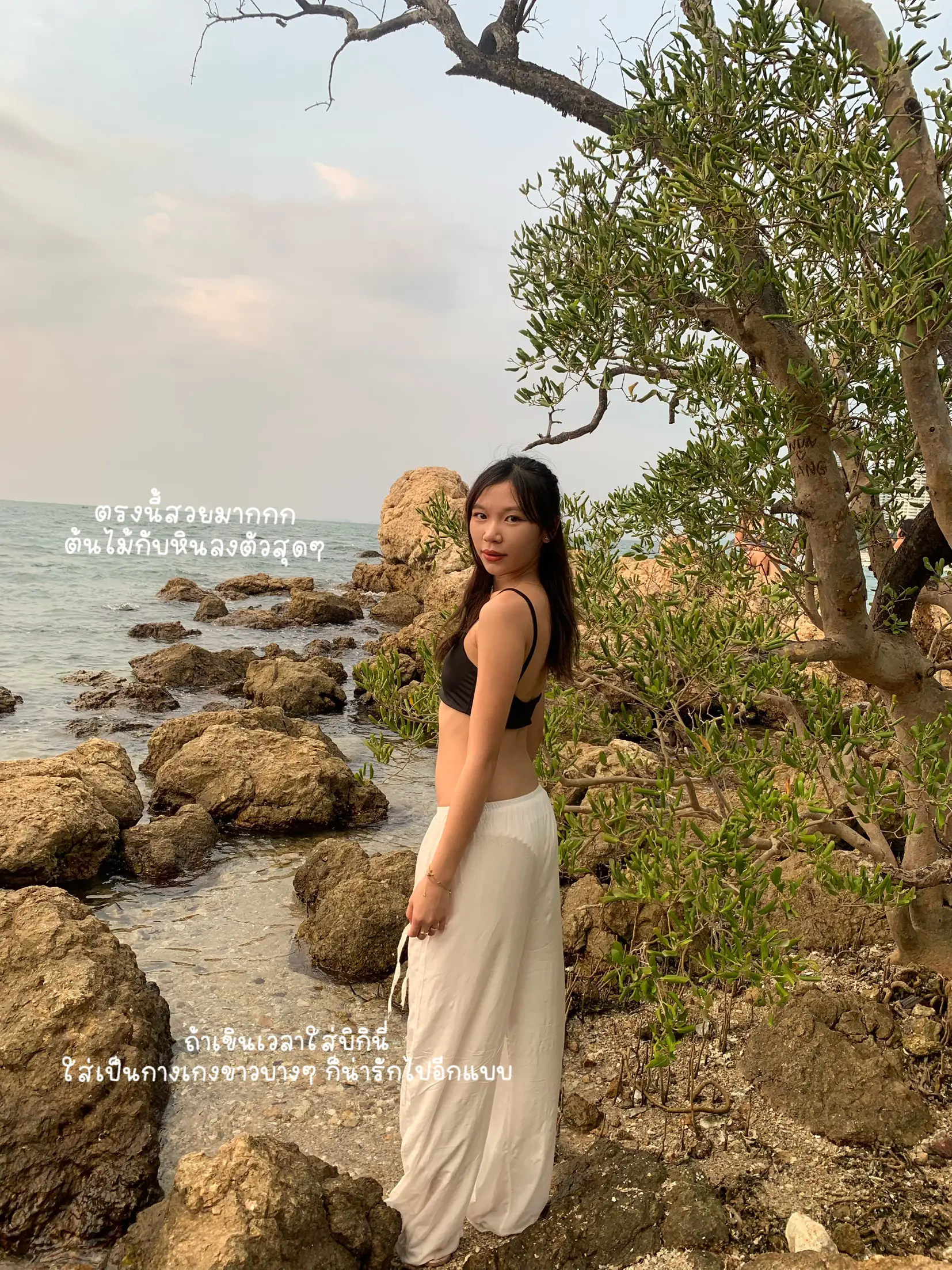 หาดลับพัทยา ที่ฮิตนานมากแล้วแต่พึ่งได้ไป🩷🏝️ Gallery Posted By Piriporor Lemon8