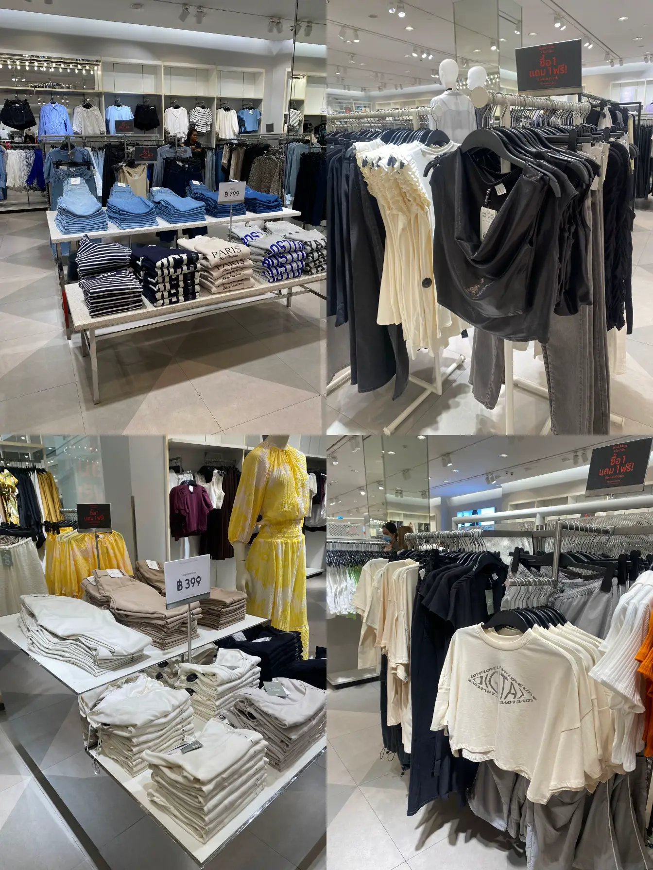 H&M โปร 1 แถม 1 กลับมาแล้วววว | แกลเลอรีที่โพสต์โดย 𝐑𝐚𝐦𝐢𝐭𝐚.☾︎ | Lemon8