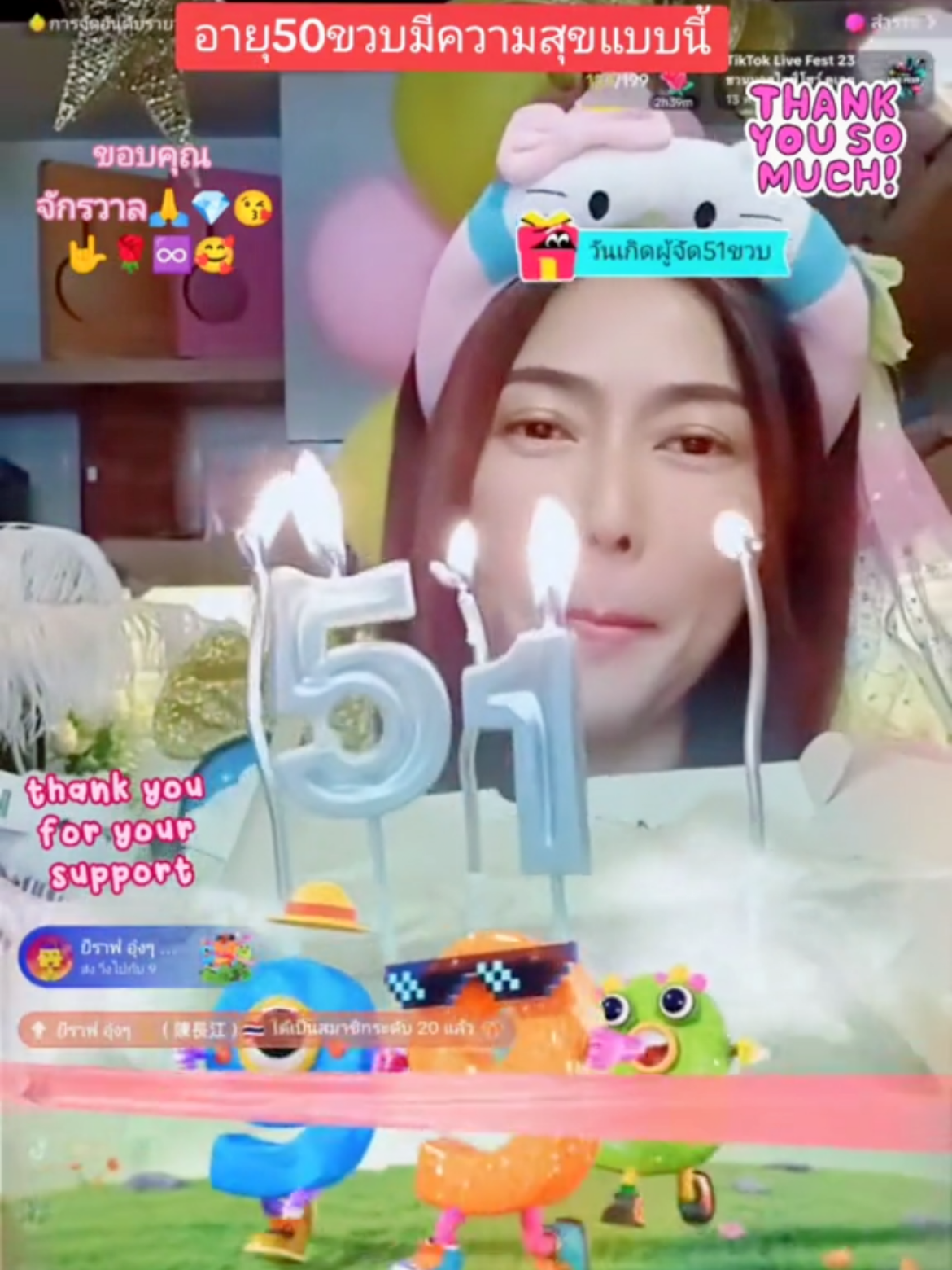 อายุ51ขวบ มีความสุขง่ายๆ ทำแบบนี้🍋 | วิดีโอที่เผยแพร่โดย ครูดาด้า กฤษชนก | Lemon8