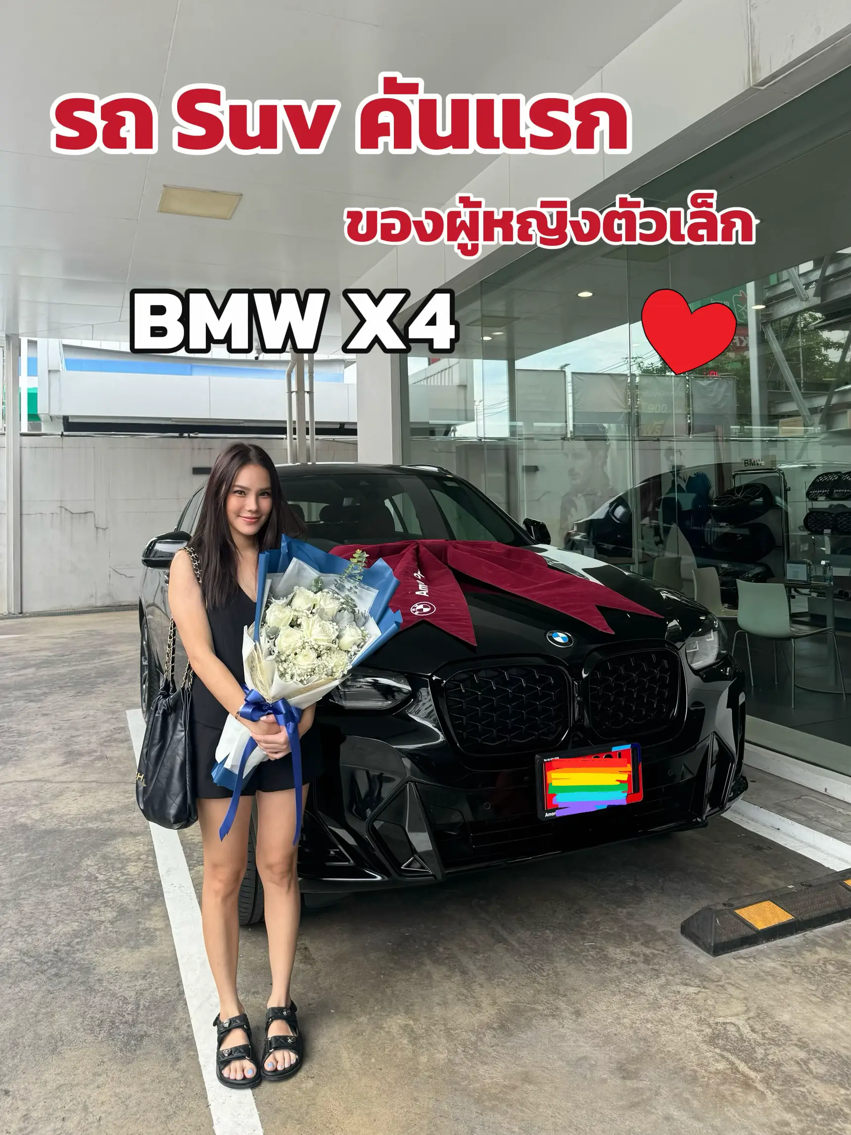 รีวิวbmw X4 🚘🚘 | แกลเลอรีที่โพสต์โดย ของขวัญ 🎁 | Lemon8