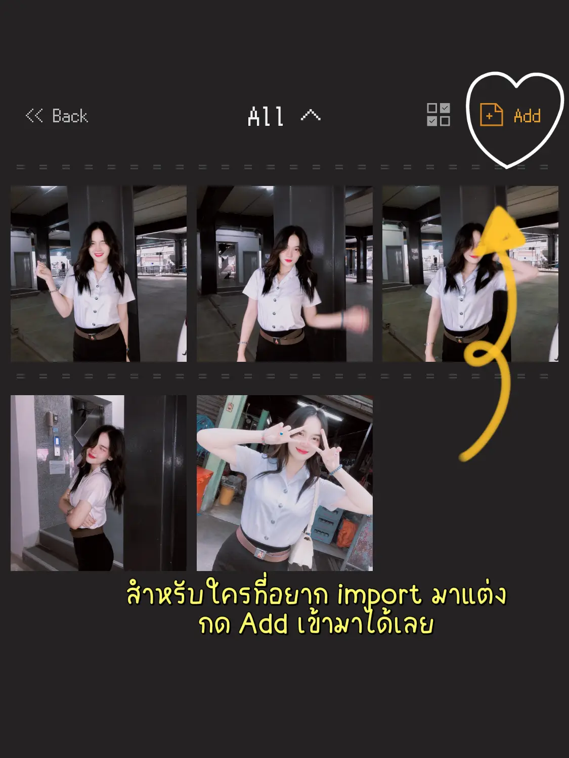 PRO CCD กล้องฟิล์มในมือถือ | แกลเลอรีที่โพสต์โดย Linnngzhi | Lemon8