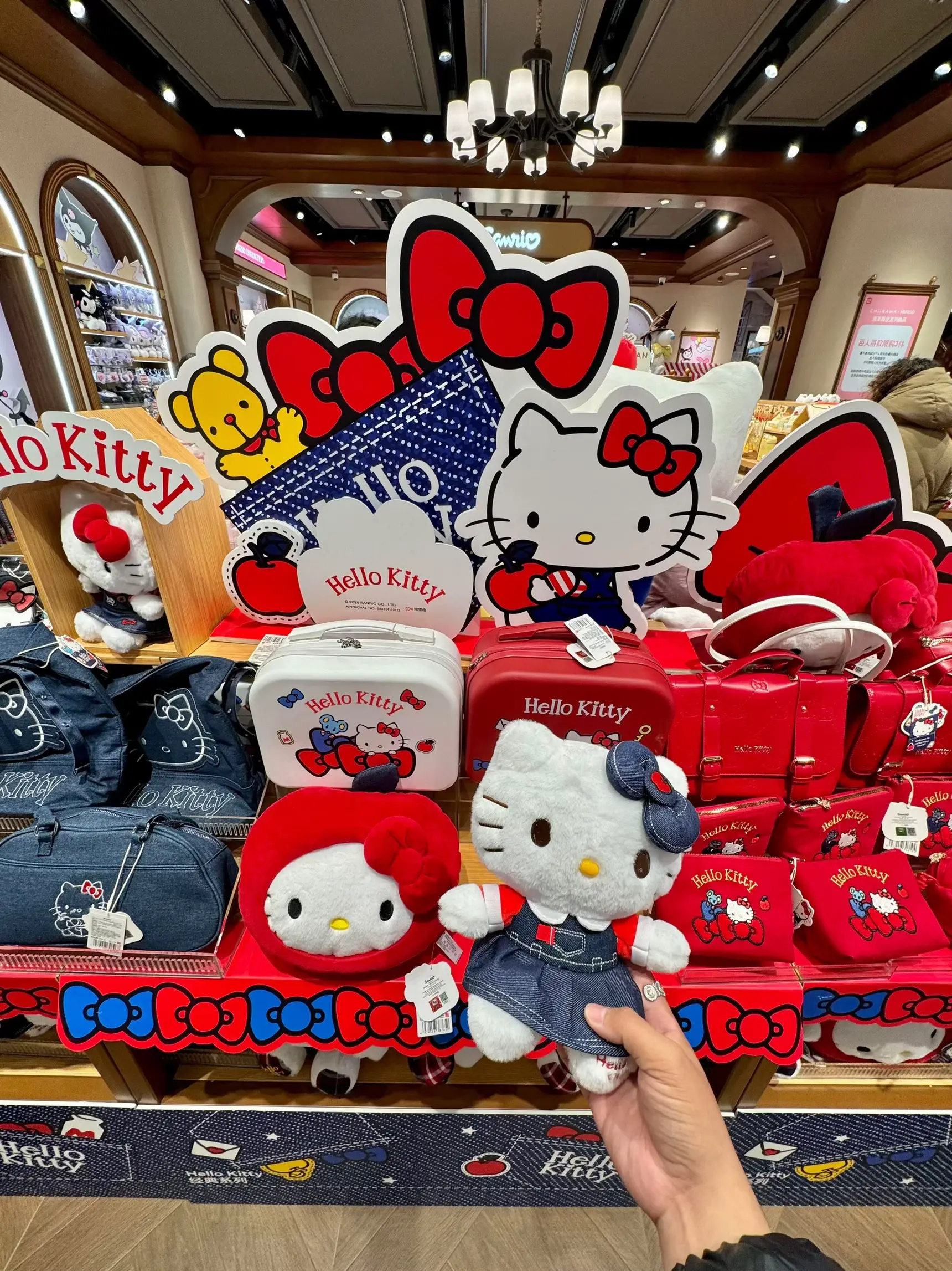 Miniso เอาอีกแล้ว กระเป๋าHello Kitty ยีนส์เกินเรื่องมากก! | แกลเลอรีที่ ...