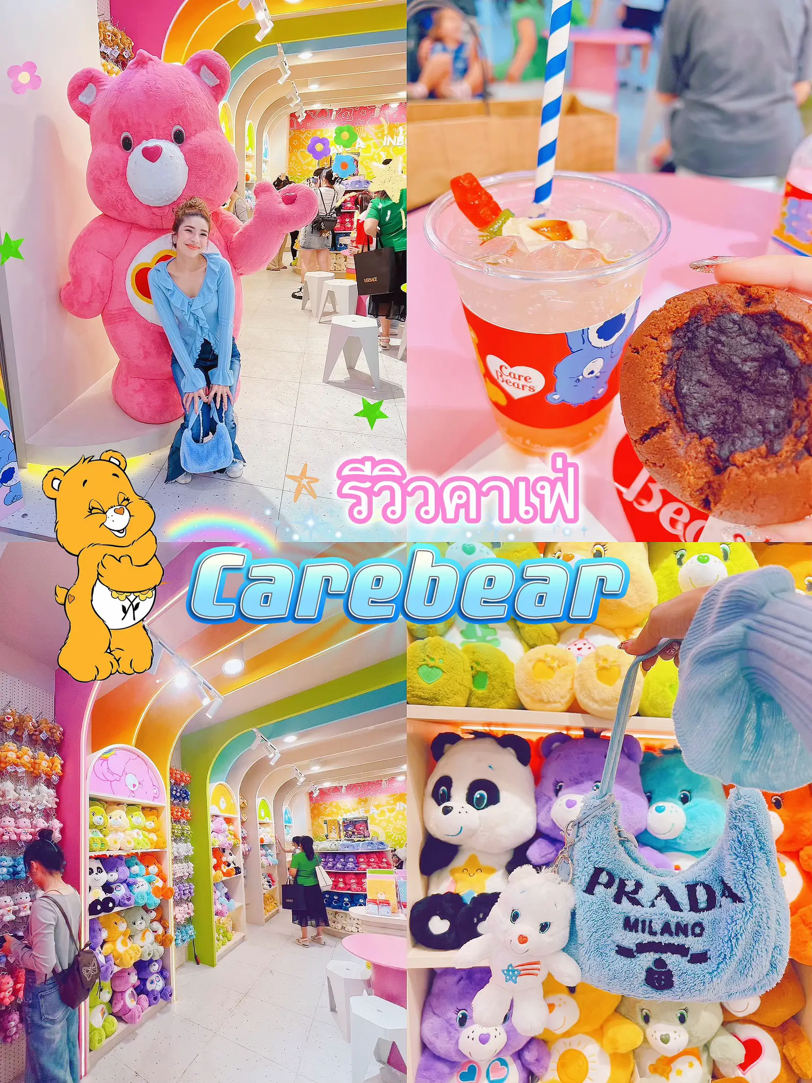 🌈 Care Bears Café review reopens at first 🧸 Fine | Gallery posted by ...