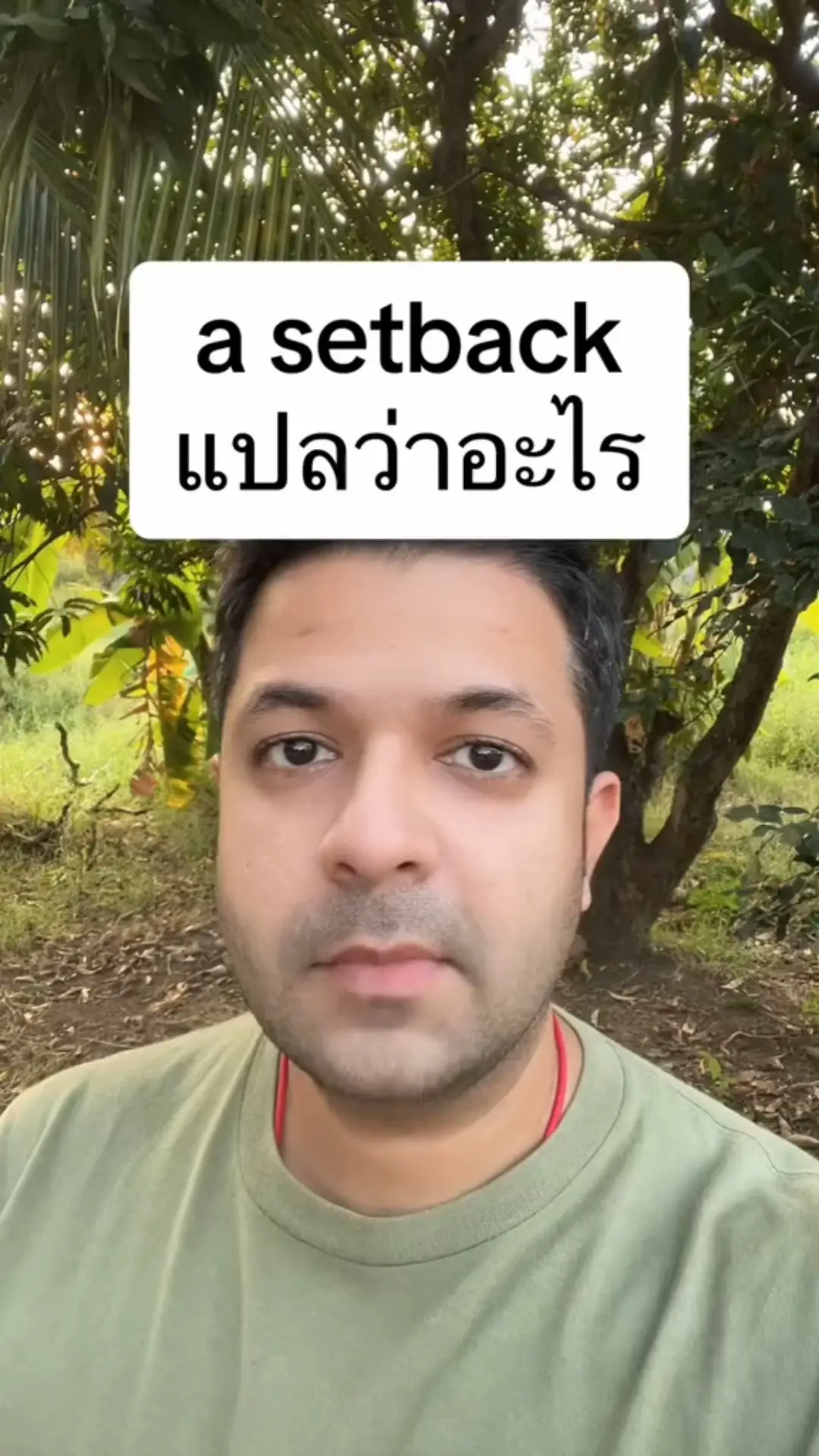 a setback แปลว่าอะไร | วิดีโอที่เผยแพร่โดย Easy&Simple Eng | Lemon8