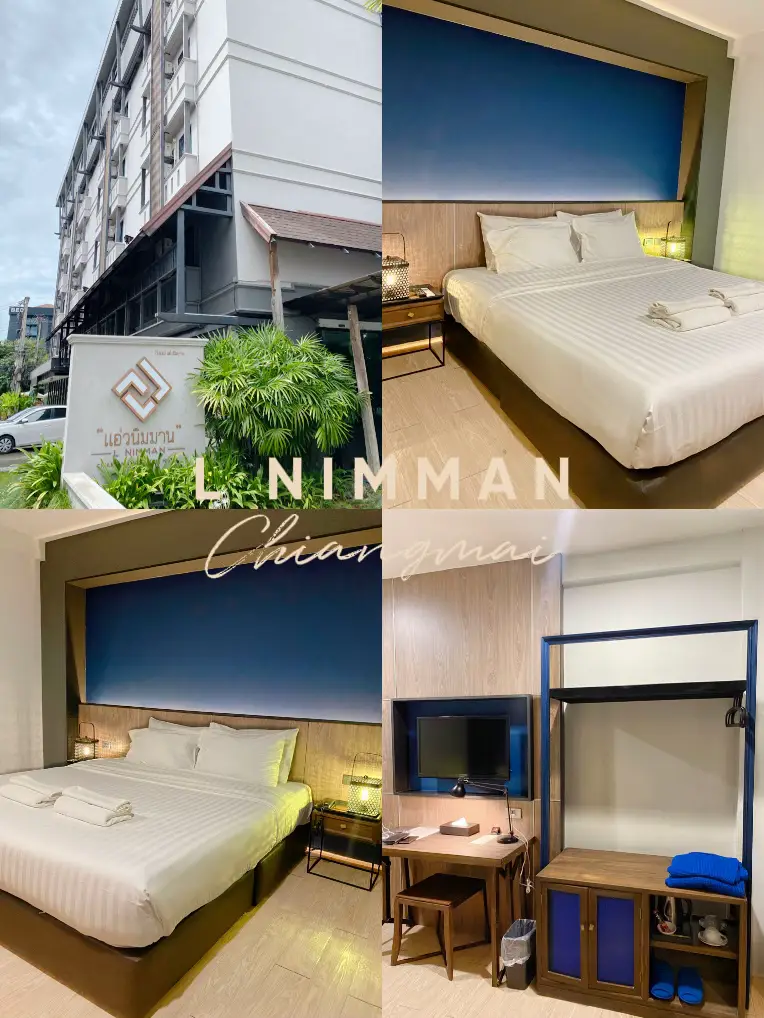 L NIMMAN - โรงแรมแอ่วนิมมาน 🏨 ที่พักใจกลางเมืองเชียงใหม่ 🎄 | แกลเลอรี ...