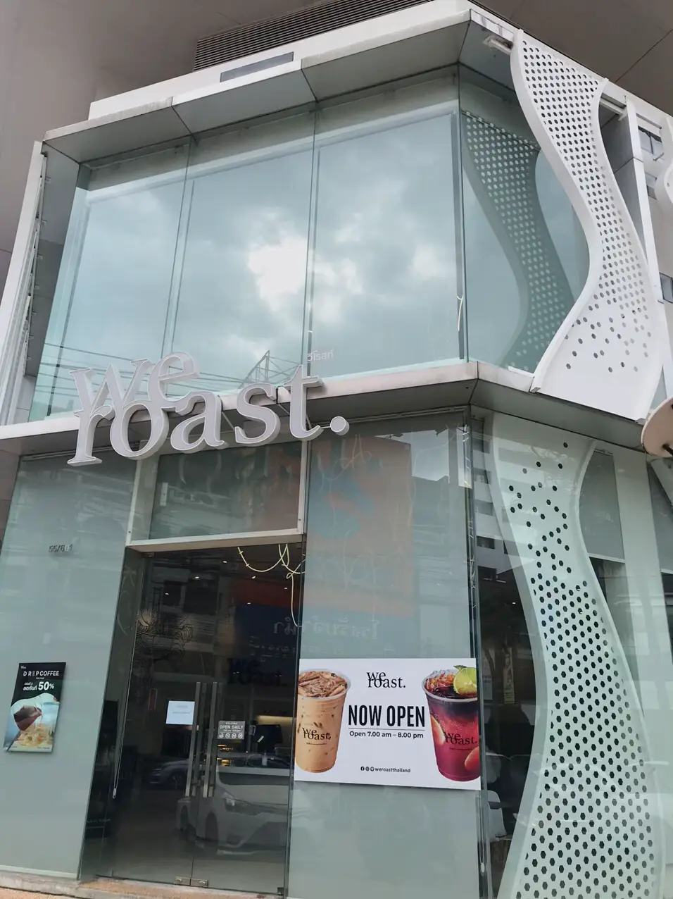 แนะนำคาเฟ่นั่งทำงาน ย่านเมืองทองธานี💻 | แกลเลอรีที่โพสต์โดย PWS.M | Lemon8