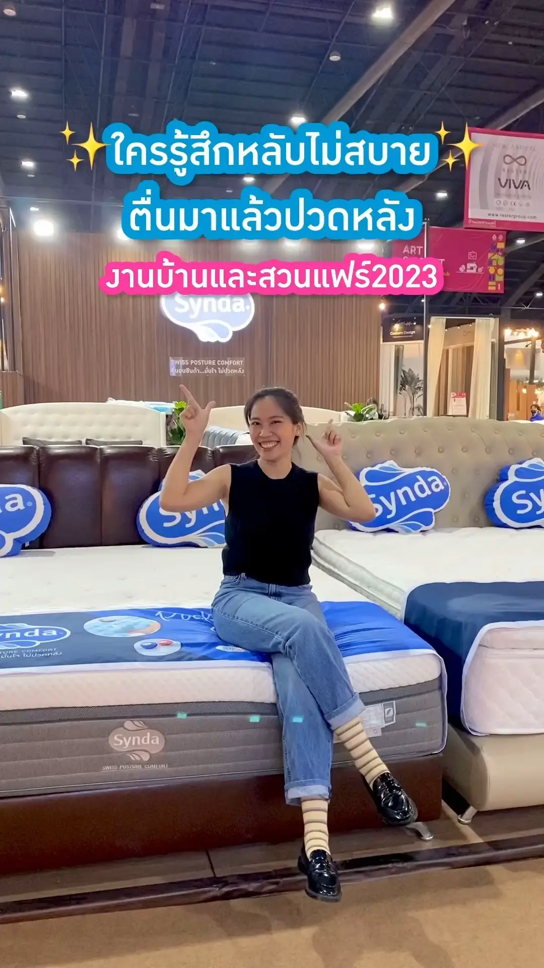 Synda X บ้านและสวนแฟร์2023 | วิดีโอที่เผยแพร่โดย Synda Thailand | Lemon8