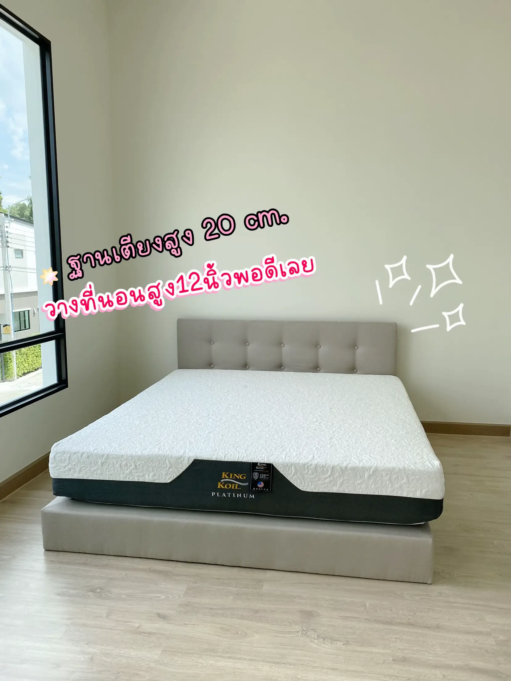 ป้ายยา เตียงนอน ราคาหลักพัน 🍋 | แกลเลอรีที่โพสต์โดย Snooky.Story🏡 | Lemon8