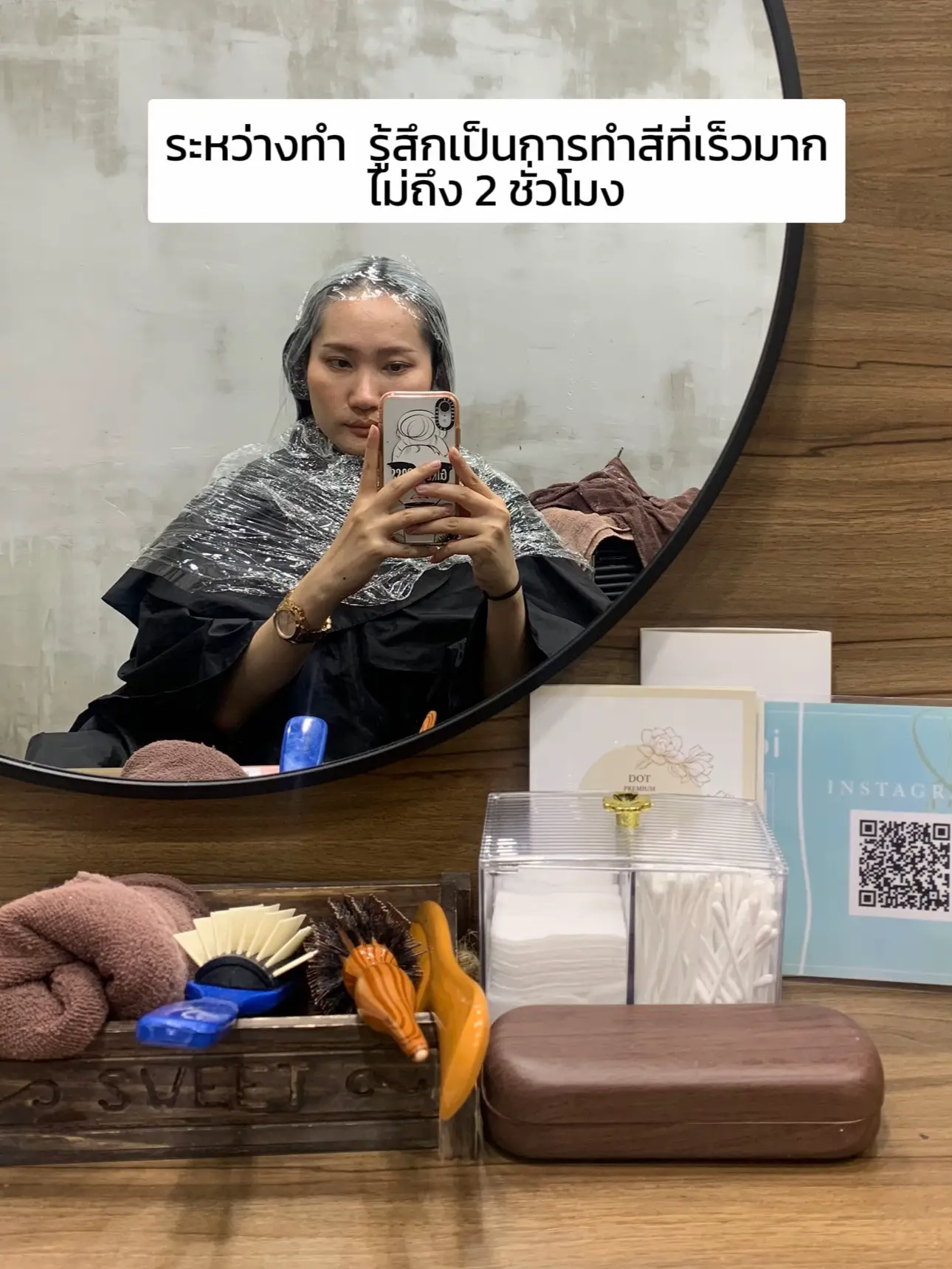 รีวิวทำสีผม ปิดผมขาว ร้านดัง ไปต่อหรือพอแค่นี้!?! | แกลเลอรีที่โพสต์โดย ...