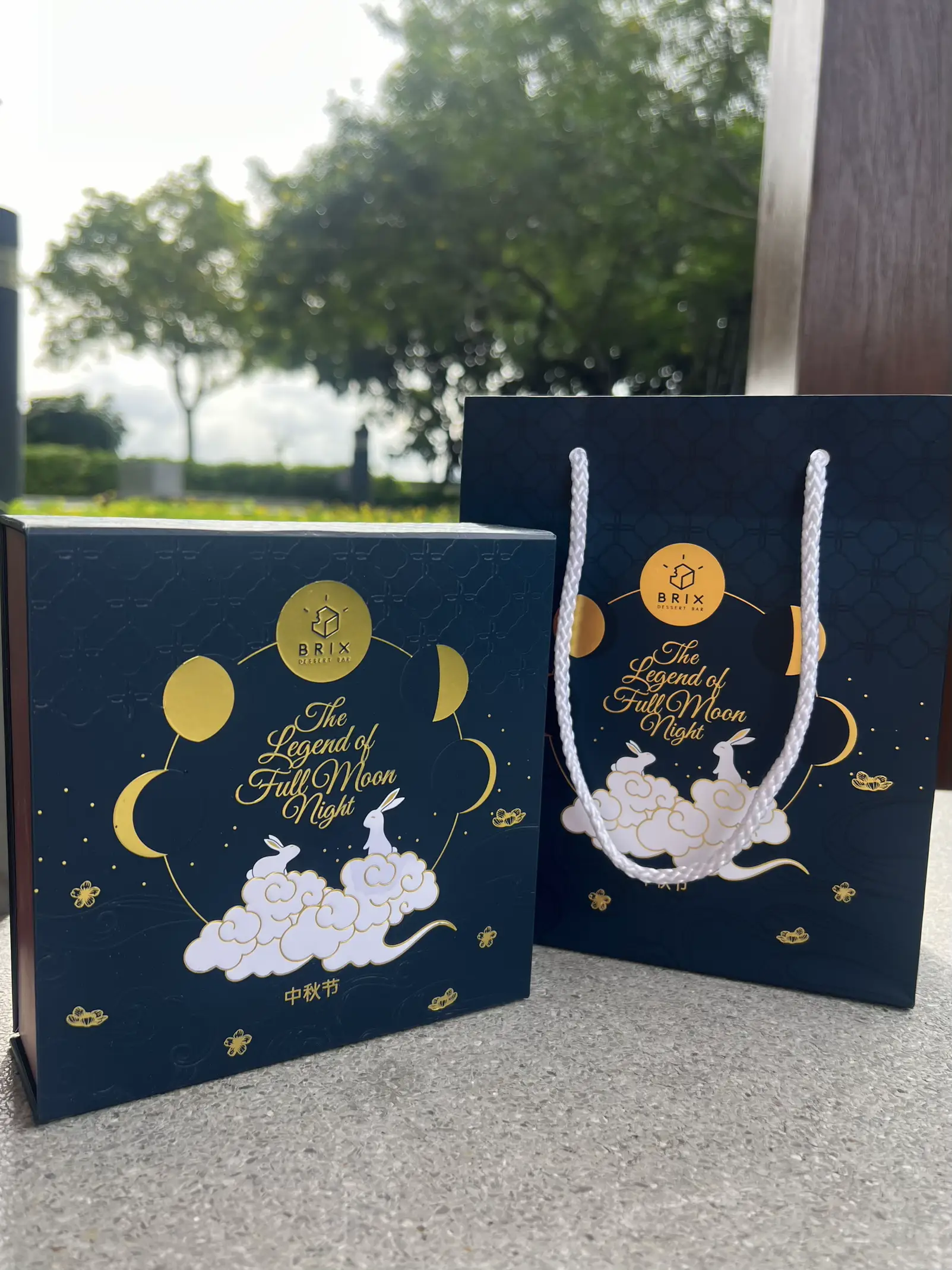 รีวิวขนมไหว้พระจันทร์ Brix Dessert bar🥮🤤 | แกลเลอรีที่โพสต์โดย I’m ...