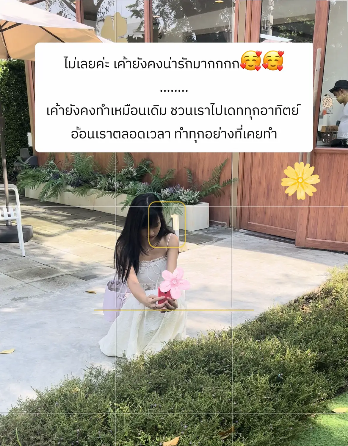 ขอแยกกันอยู่กับแฟน คสพ.มีแต่จะแย่ลง??? | แกลเลอรีที่โพสต์โดย Call me Dear;) | Lemon8
