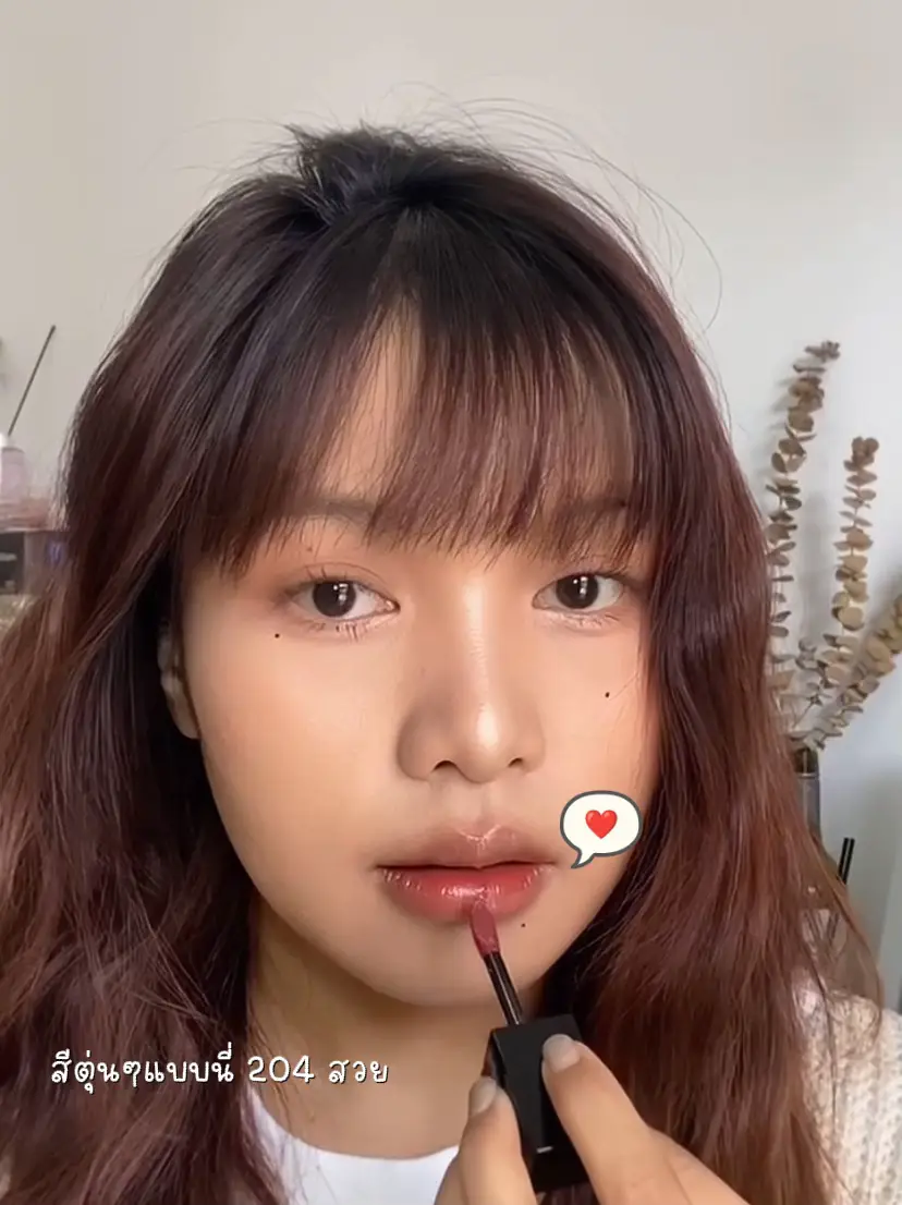 รีวิว Dinto ลิปกระจกจริง 😍 | แกลเลอรีที่โพสต์โดย Gin🫧พิกัดBio | Lemon8